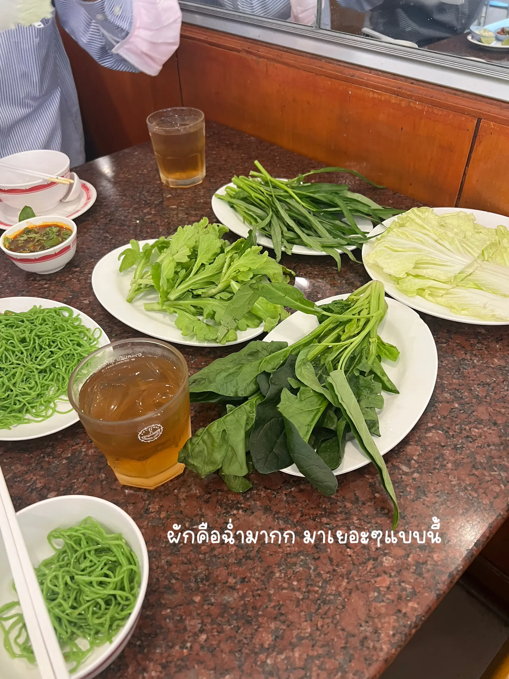 CantonSuki, you are famous 30-40 years ago! Siam Square legend🍲🥬💥 ...