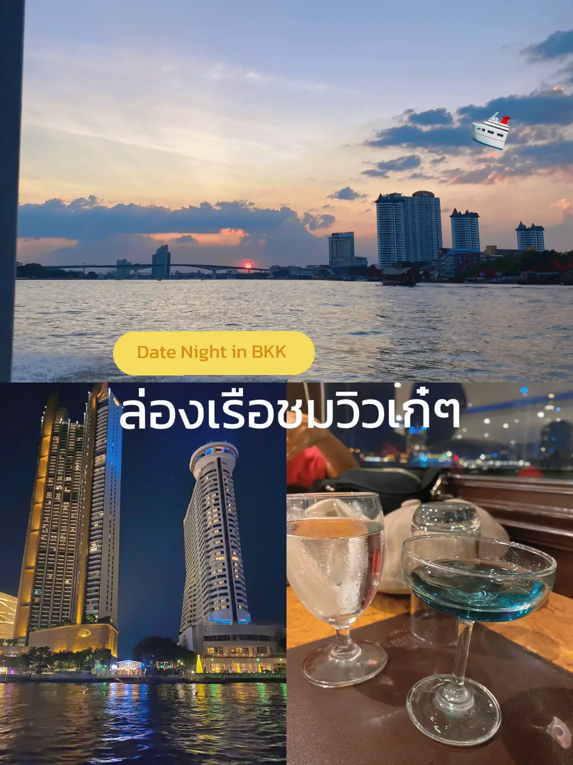 สอนใช้ Google Maps ดูทางกรุงเทพ | 2024 ประสบการณ์ผู้ใช้จริงบน Lemon8