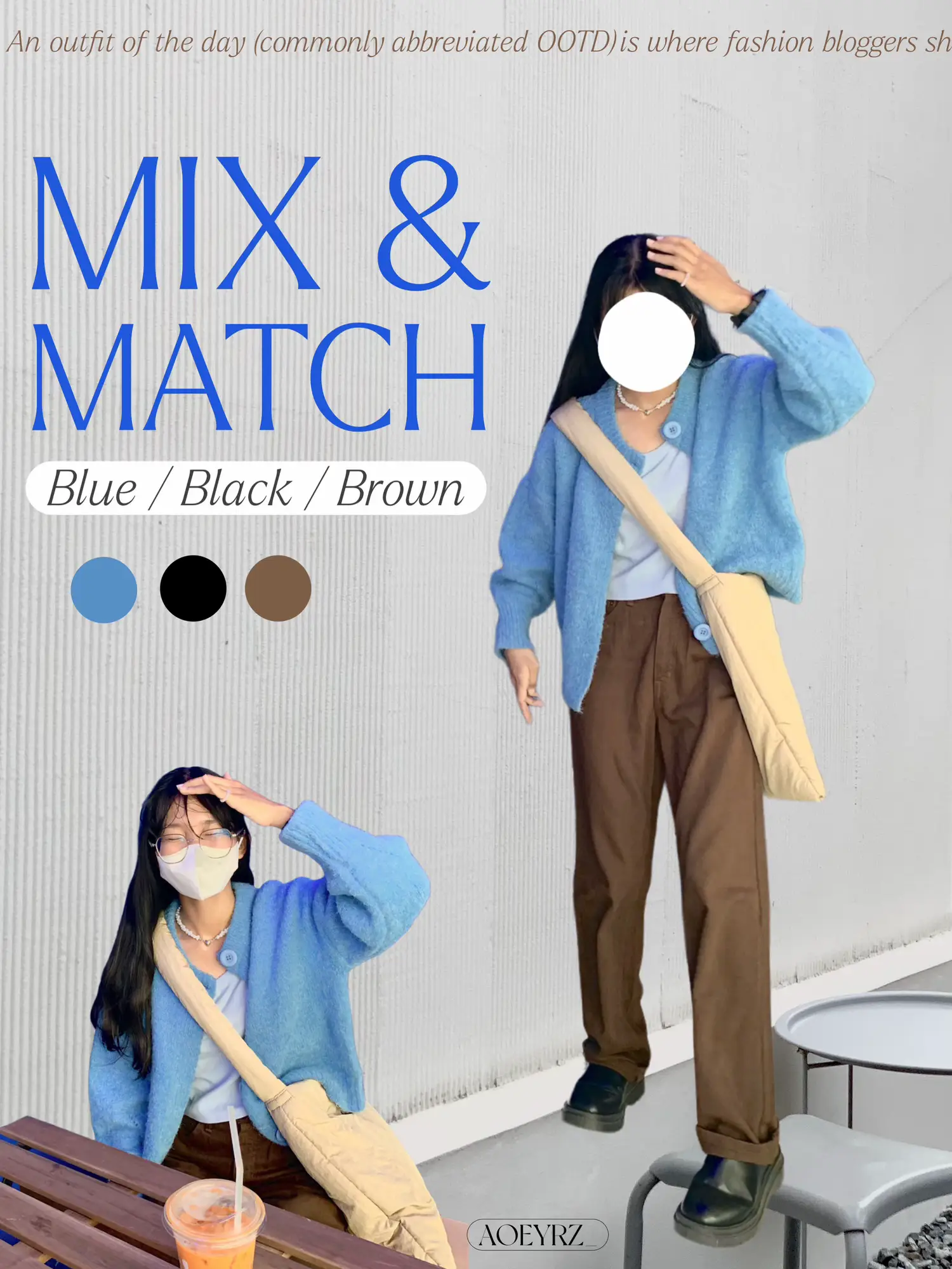 𓂃⋆｡.Mix&Match แต่งตัวคุมโทน |ฟ้าดำน้ำตาล💙🎱📺 | แกลเลอรีที่โพสต์โดย ...