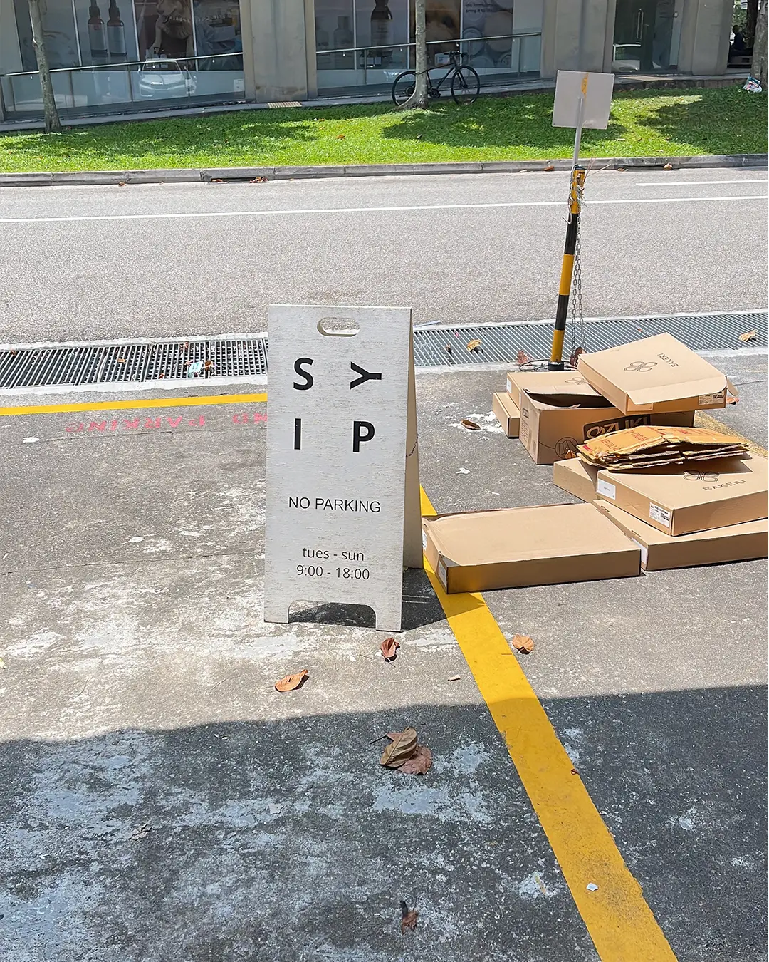 SYIP — there's always time for a syip of coffee ☕️ | แกลเลอรีที่โพสต์ ...