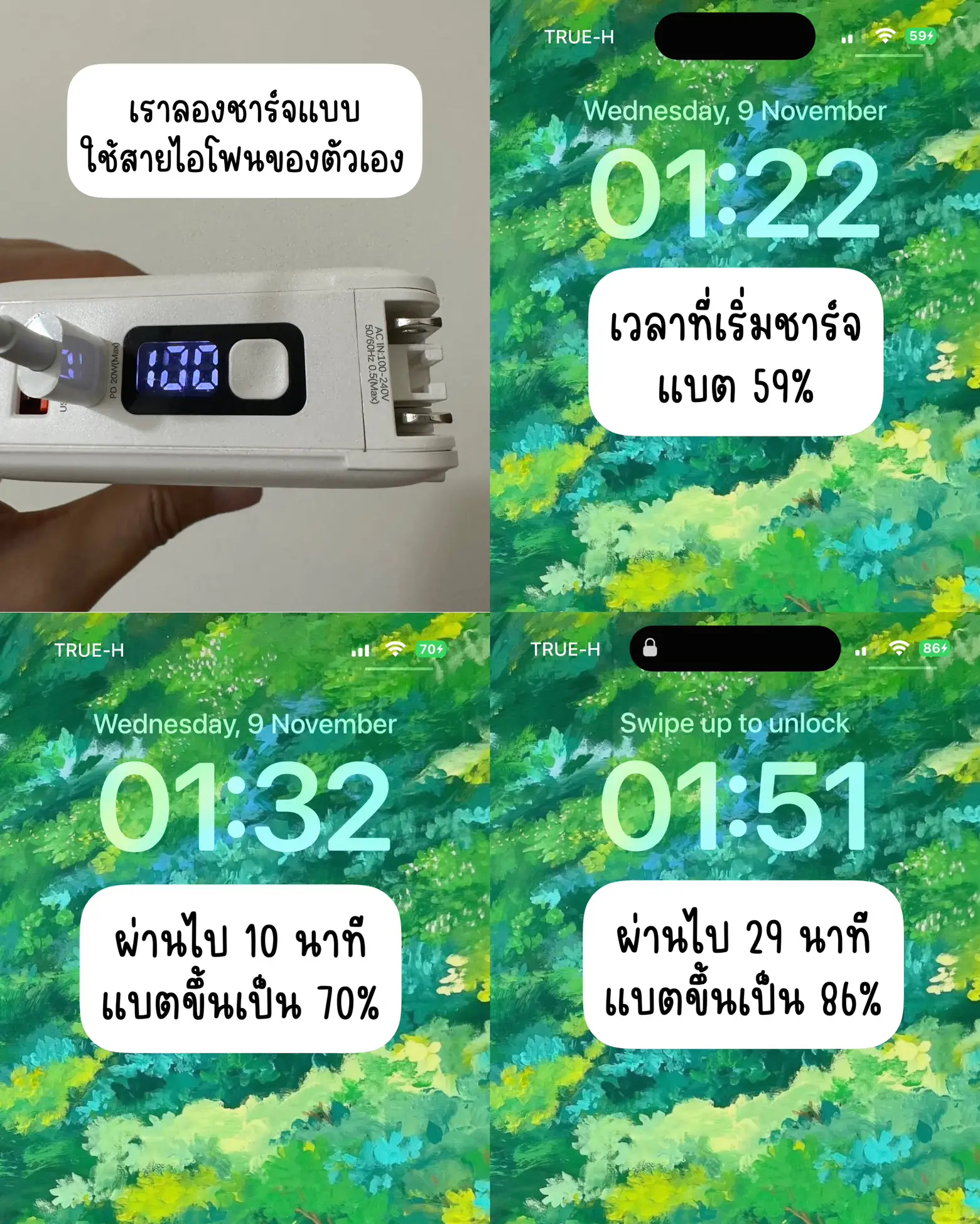 เพาเวอร์แบงค์ Remax - การค้นหาใน Lemon8