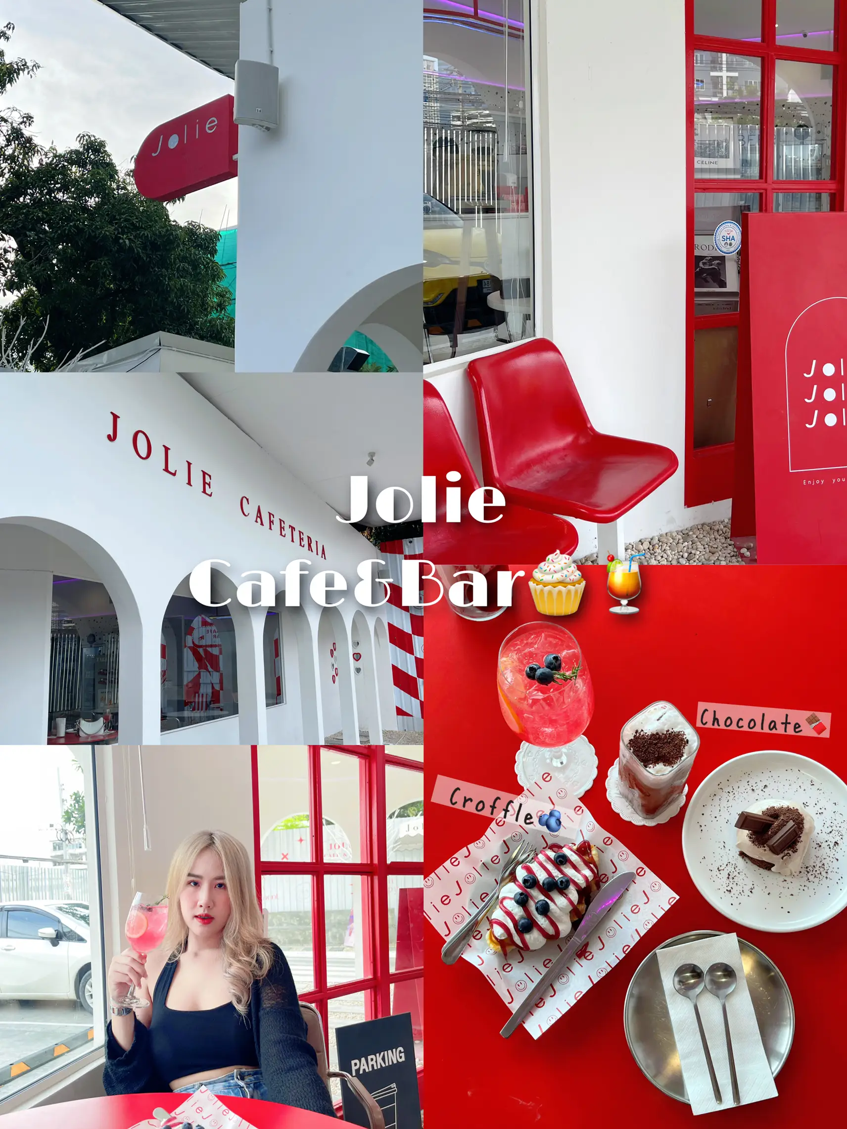 🍰Jolie cafe&bar🥂 คาเฟ่บาร์โทนขาวแดงย่านลาดพร้าว | แกลเลอรีที่โพสต์โดย ...