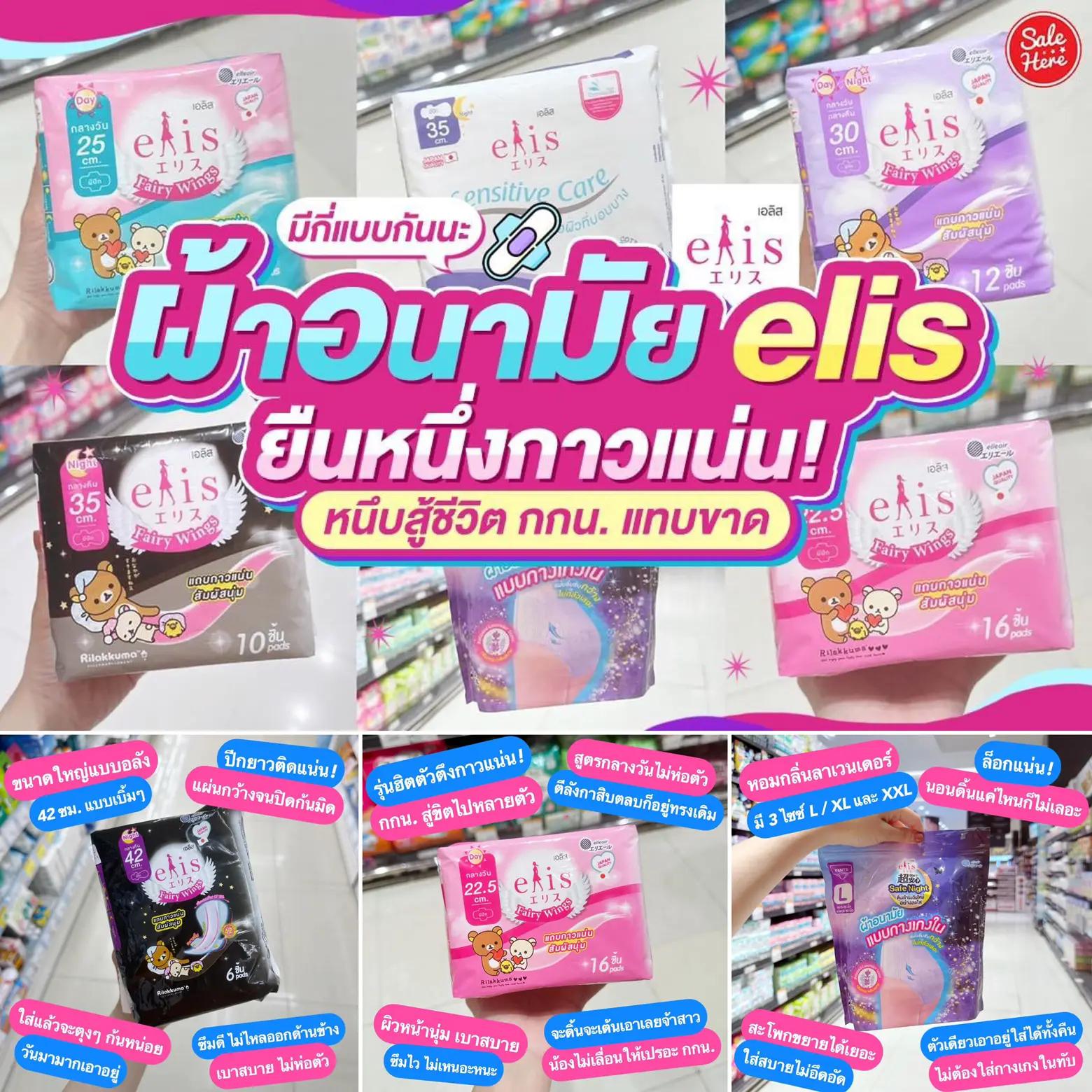 Bundle Included Tampon Elis Stand One Story Glue Tight Gallery Bundle Included Tampon Elis Stand One Story Glue Tight Gallery
