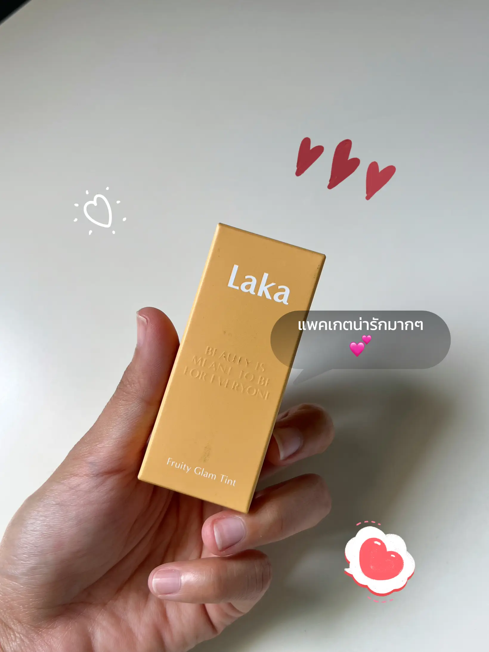 Laka : Fruity Glam Tint 💄🫦 | แกลเลอรีที่โพสต์โดย Faa SP | Lemon8
