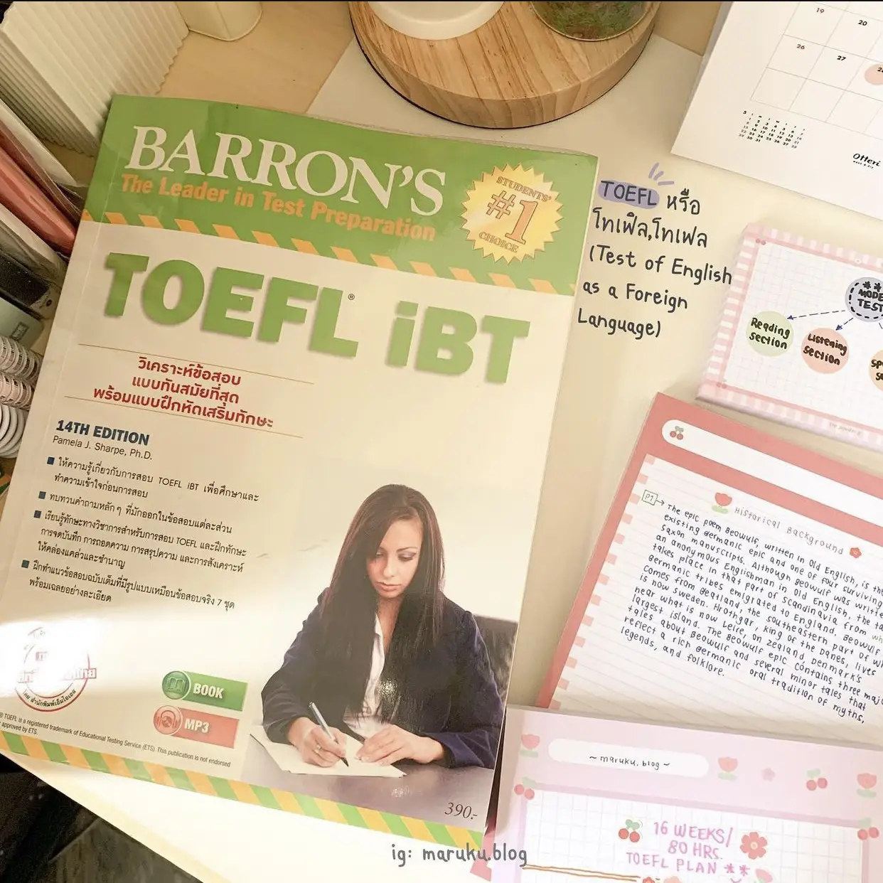 แชร์ การเดินทาง ของที่ต้องเตรียมไปสอบ TOEIC | แกลเลอรีที่โพสต์โดย Teddy Bow | Lemon8