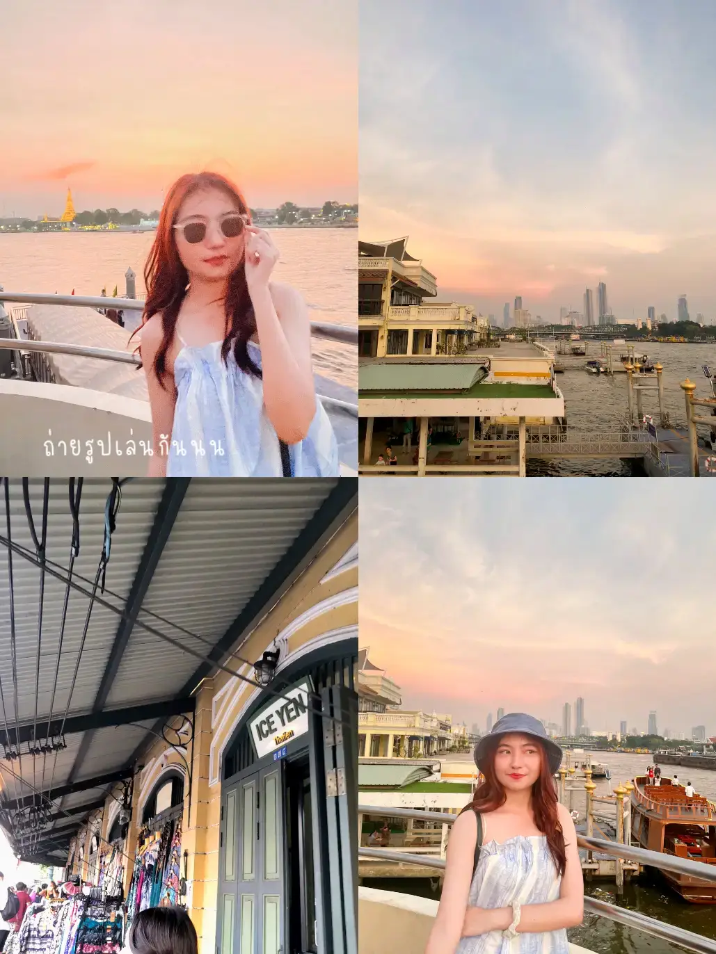 1 Day trip วันว่างๆไปไหนดี?? | แกลเลอรีที่โพสต์โดย 𝐶𝑖𝑛 •🍒 ซิน | Lemon8