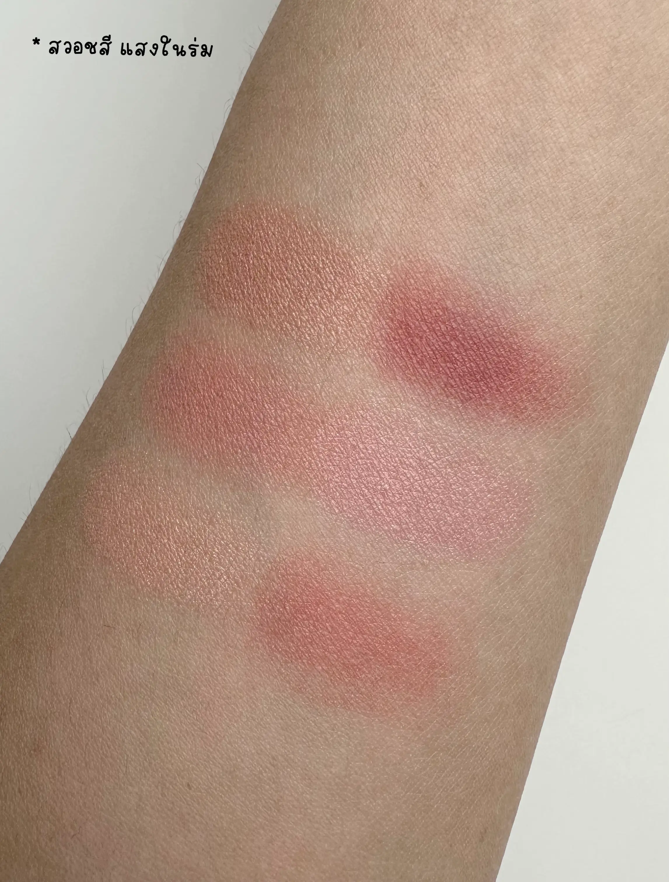 Clinique Cheek Pop Open Beloved Blush. The colors are so beautiful that ...