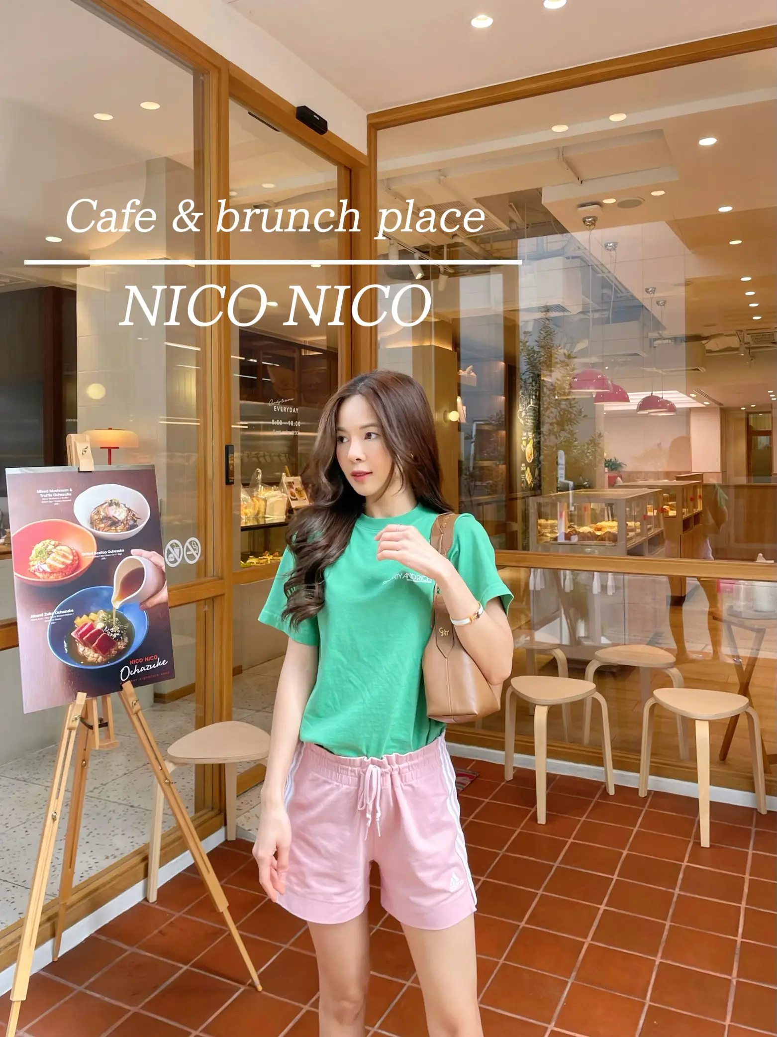 ข้าวต้มน้ำชาครั้งแรกของเรา ที่ NICO NICO 🧡 | แกลเลอรีที่โพสต์โดย Khunaui | Lemon8