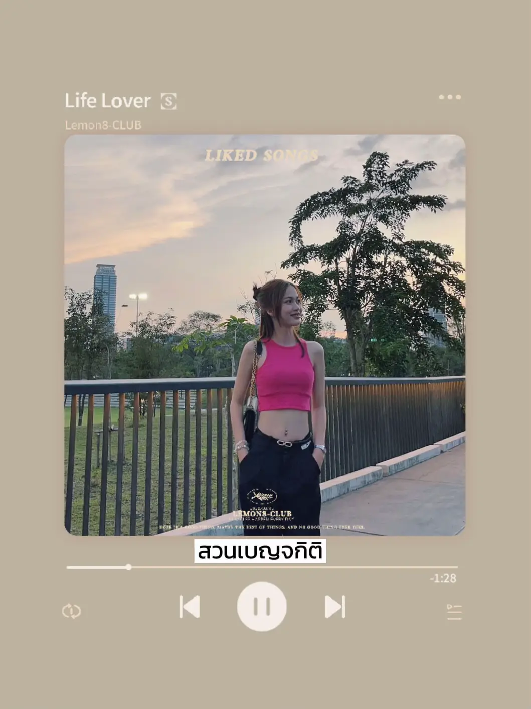 มุมถ่ายรูปที่สวนเบญจกิติช่วงเย็น🌃 | แกลเลอรีที่โพสต์โดย Arra Ya | Lemon8