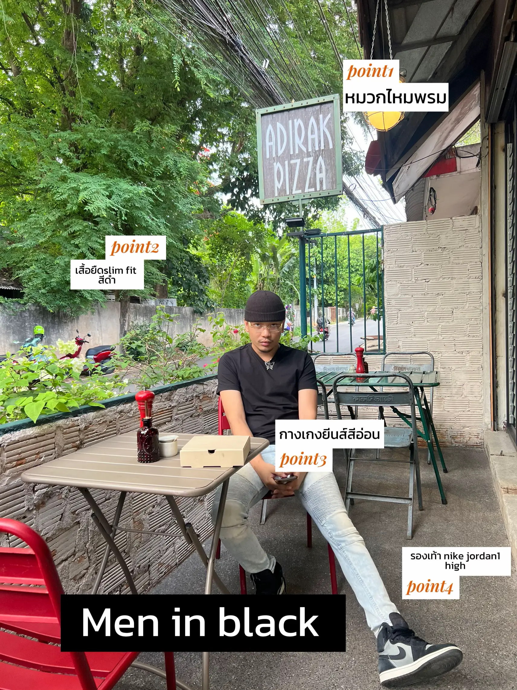 ไอเดียแต่งตัวผู้ชาย (คุมโทนเสื้อสีดำ) | แกลเลอรีที่โพสต์โดย MU CH | Lemon8