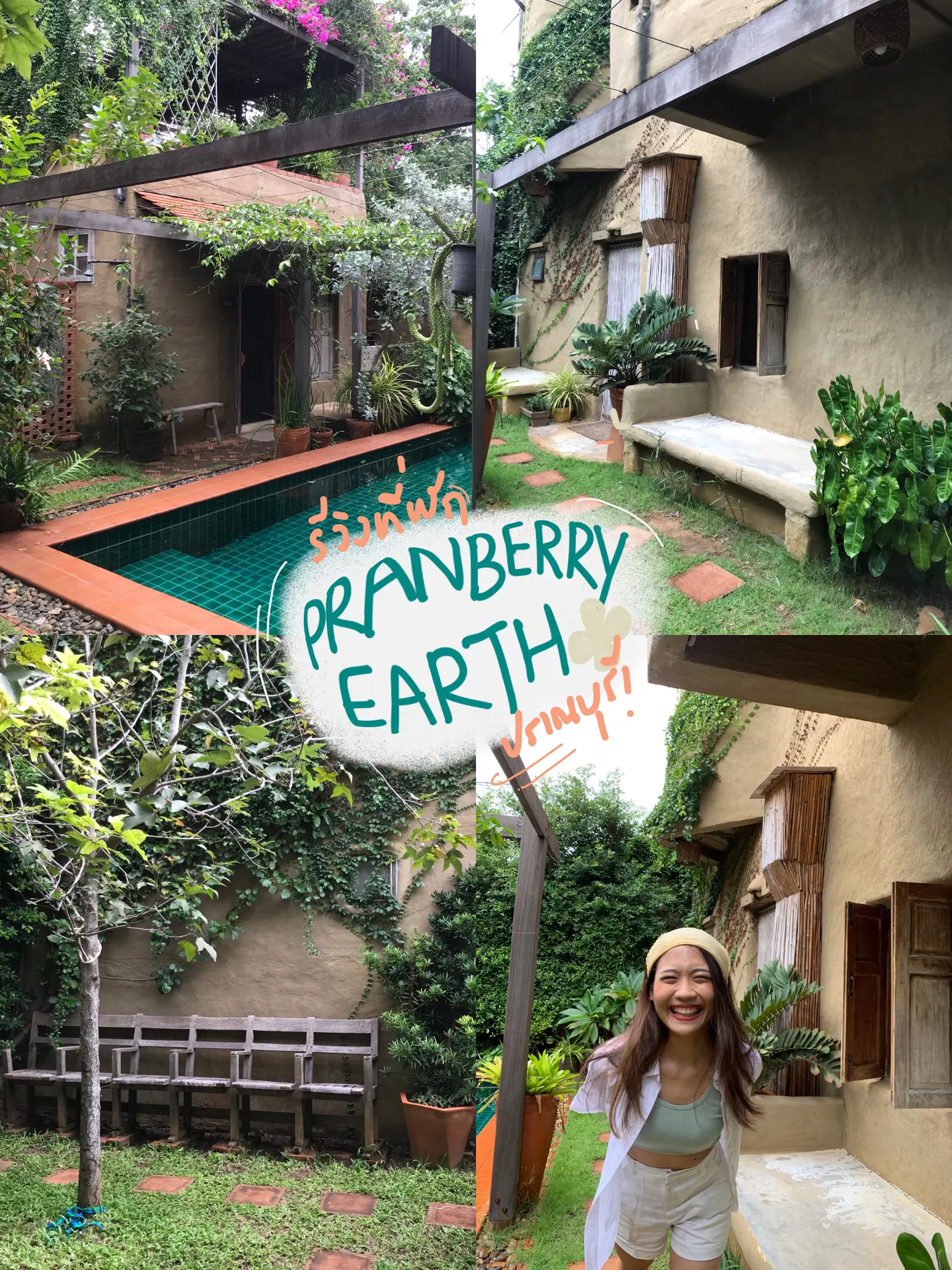 Pranberry Earth 🌼🛖 ที่พักบ้านดินแสนน่ารักที่ปราณบุรี | แกลเลอรีที่โพสต์ ...