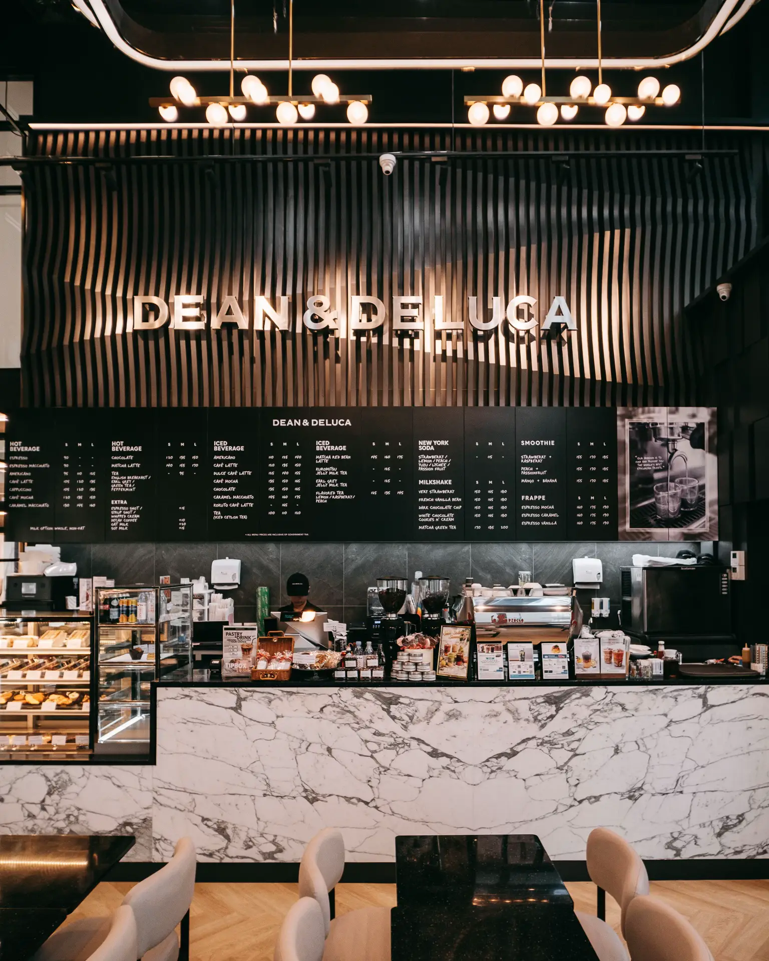 Dean & Deluca New Branch OCC One City Center Enjoy | Gallery posted by ...