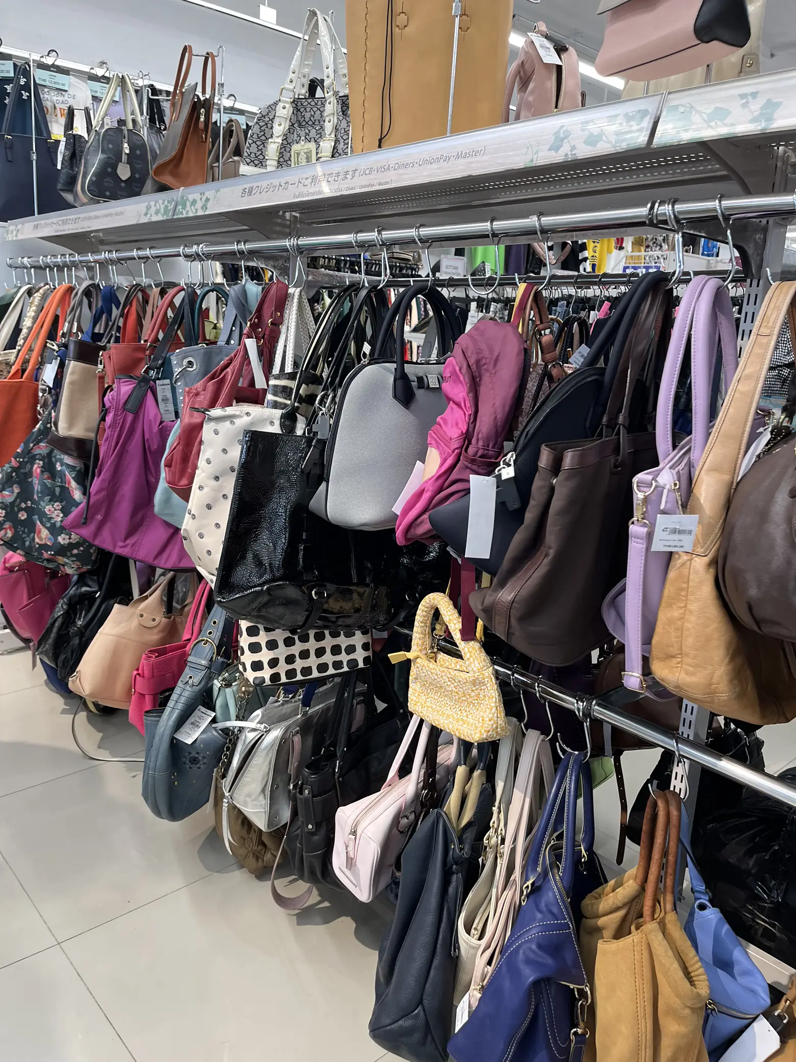 TOUR : ส่องกระเป๋าร้านมือสองญี่ปุ่น ทั้ง Fendi, Coach, MCM | แกลเลอรี ...