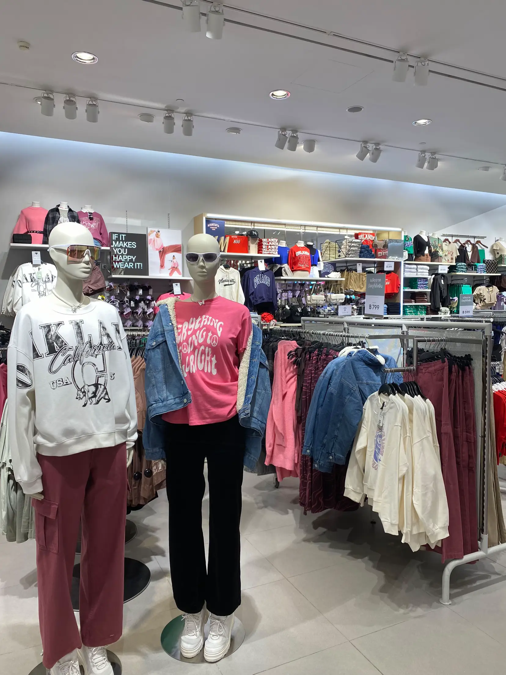 พาส่อง H&M 💐 แฟชั่น Y2K และหน้าหนาวต้องมา👀💭 | แกลเลอรีที่โพสต์โดย ppdararat ꔛ 🦕 | Lemon8