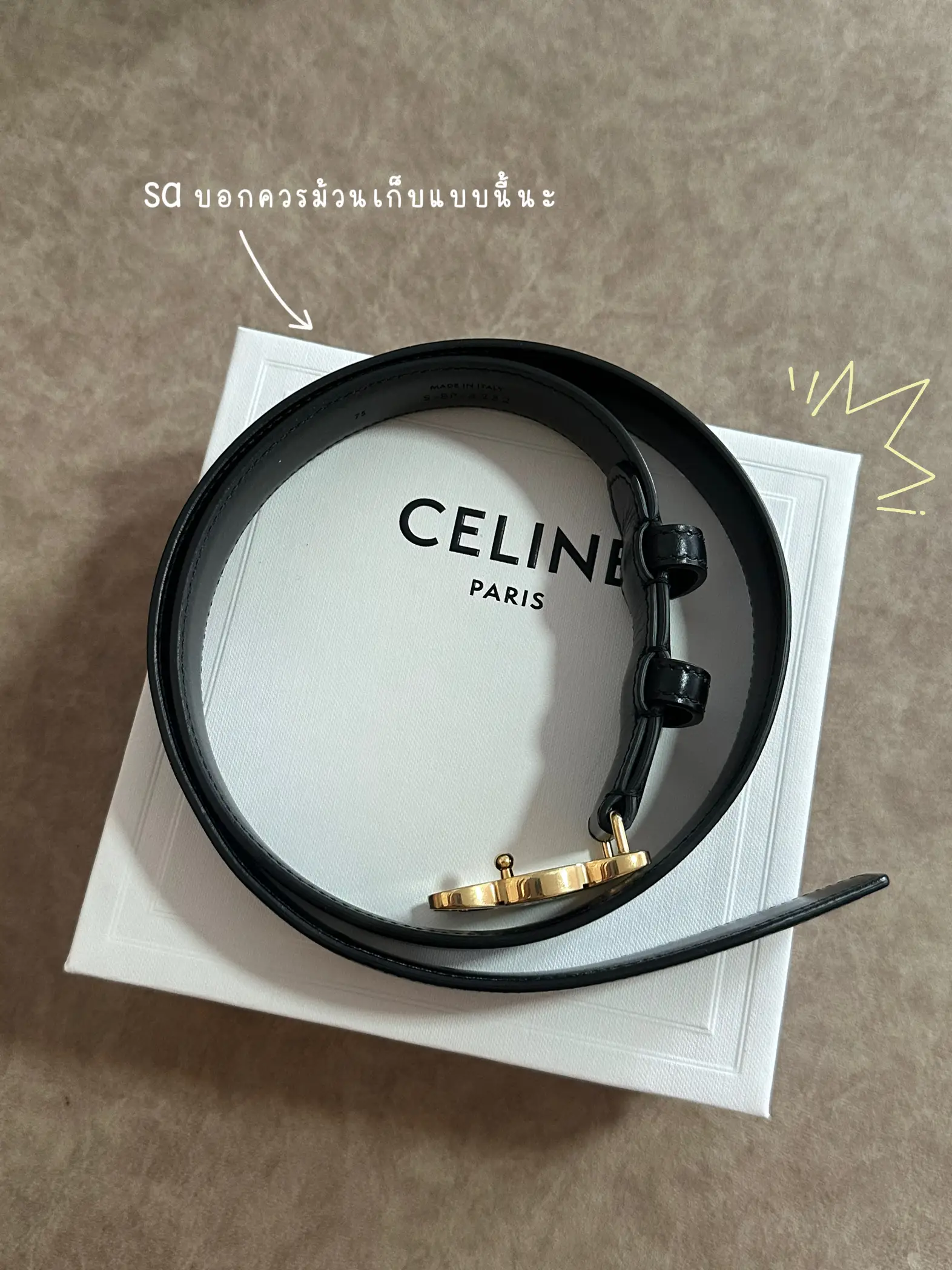 เข็มขัด CELINE 🫶🏻 | แกลเลอรีที่โพสต์โดย chayanit 🌧️ | Lemon8