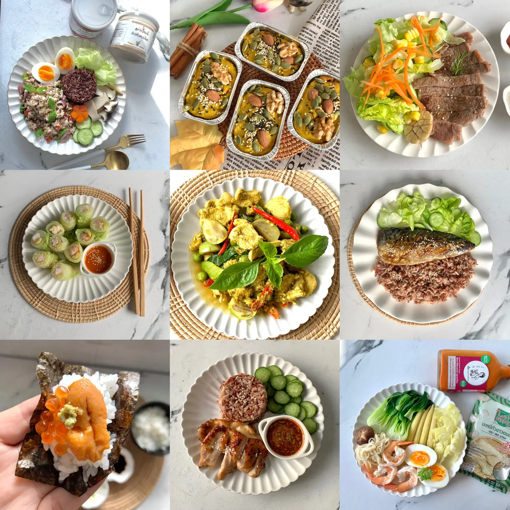 รวมเมนูลดน้ำหนักที่เรารวมมาให้ทุกคน 🍚🥄 | แกลเลอรีที่โพสต์โดย 🍋Annie ...