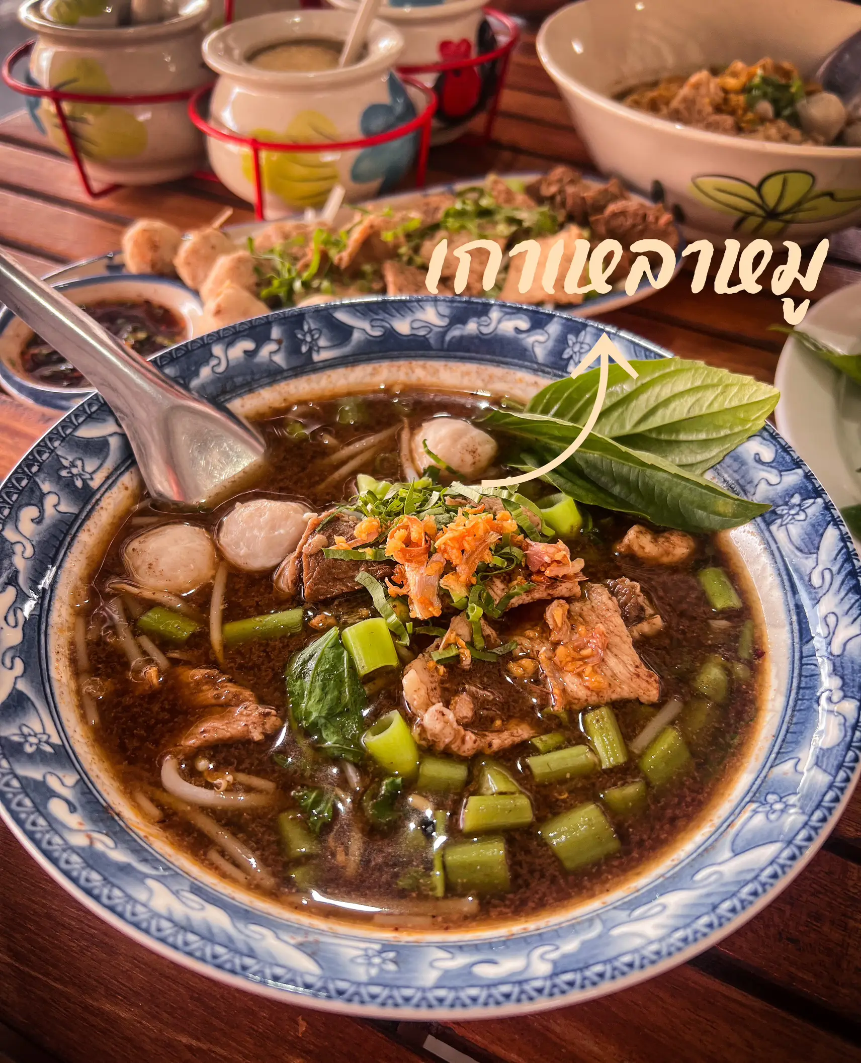 ก๋วยเตี๋ยวเรือรสเด็ด | แกลเลอรีที่โพสต์โดย Pat_Nk | Lemon8