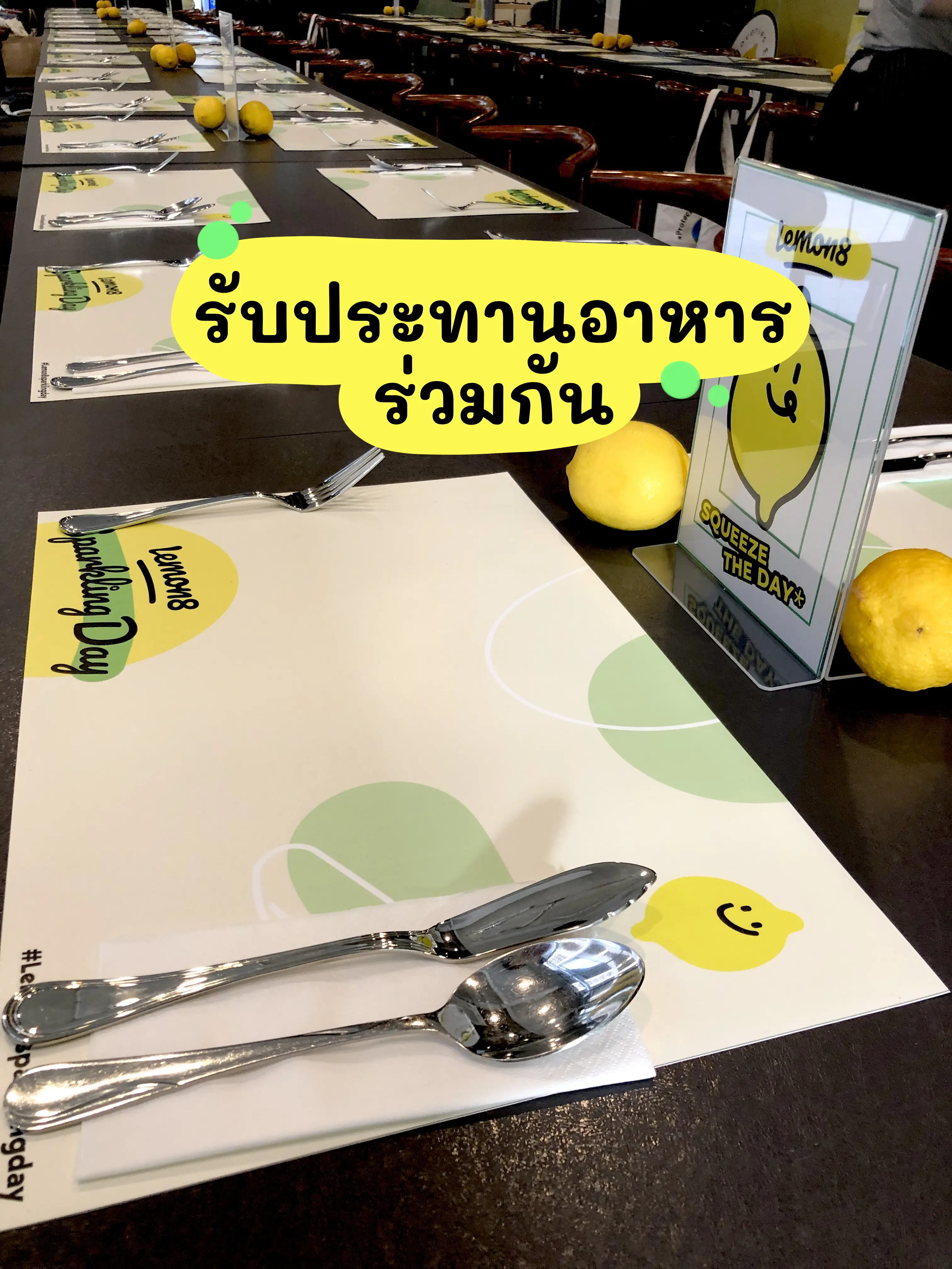 🍋Lemon8 Sparkling Day🎉 | แกลเลอรีที่โพสต์โดย apiece.k | Lemon8