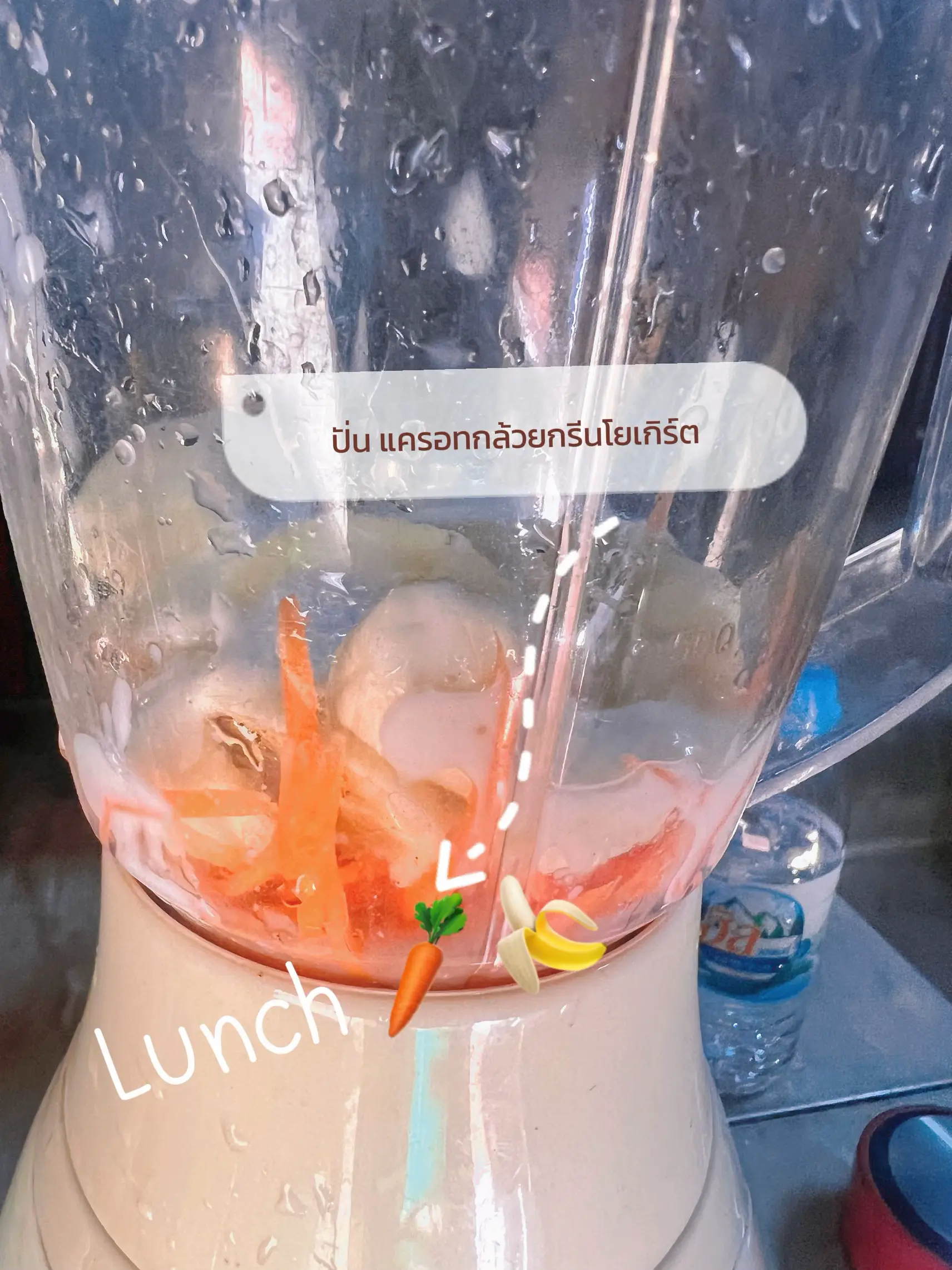 Week plan - การค้นหาใน Lemon8