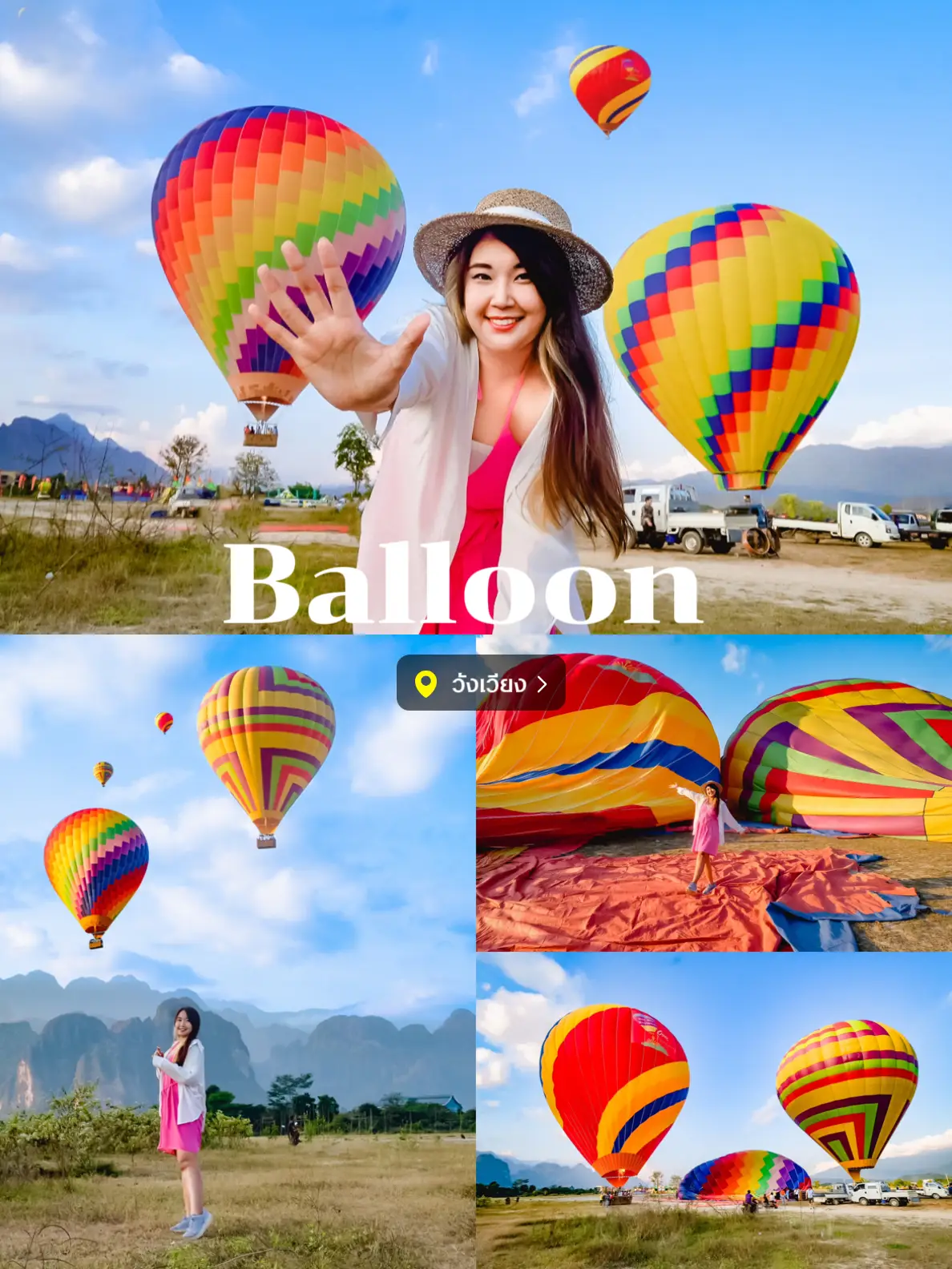 แจกพิกัด 7 จุดเช็คอินวังเวียง ประเทศลาว | แกลเลอรีที่โพสต์โดย Dance’s Day off | Lemon8