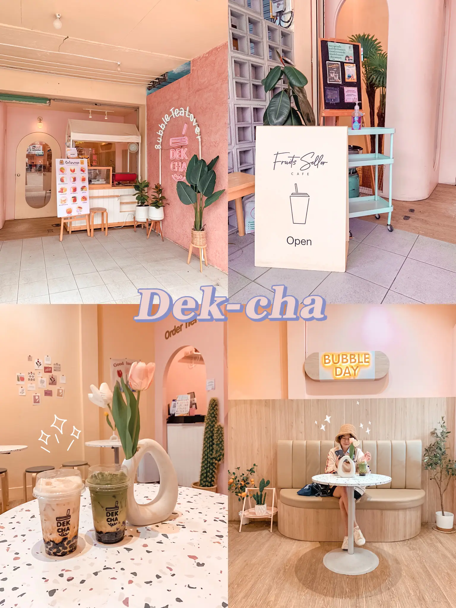 ร้าน Dek-cha คาเฟ่เล็กๆในตลาดนิคมพัฒนา🧋💖 | แกลเลอรีที่โพสต์โดย Saipaan | Lemon8