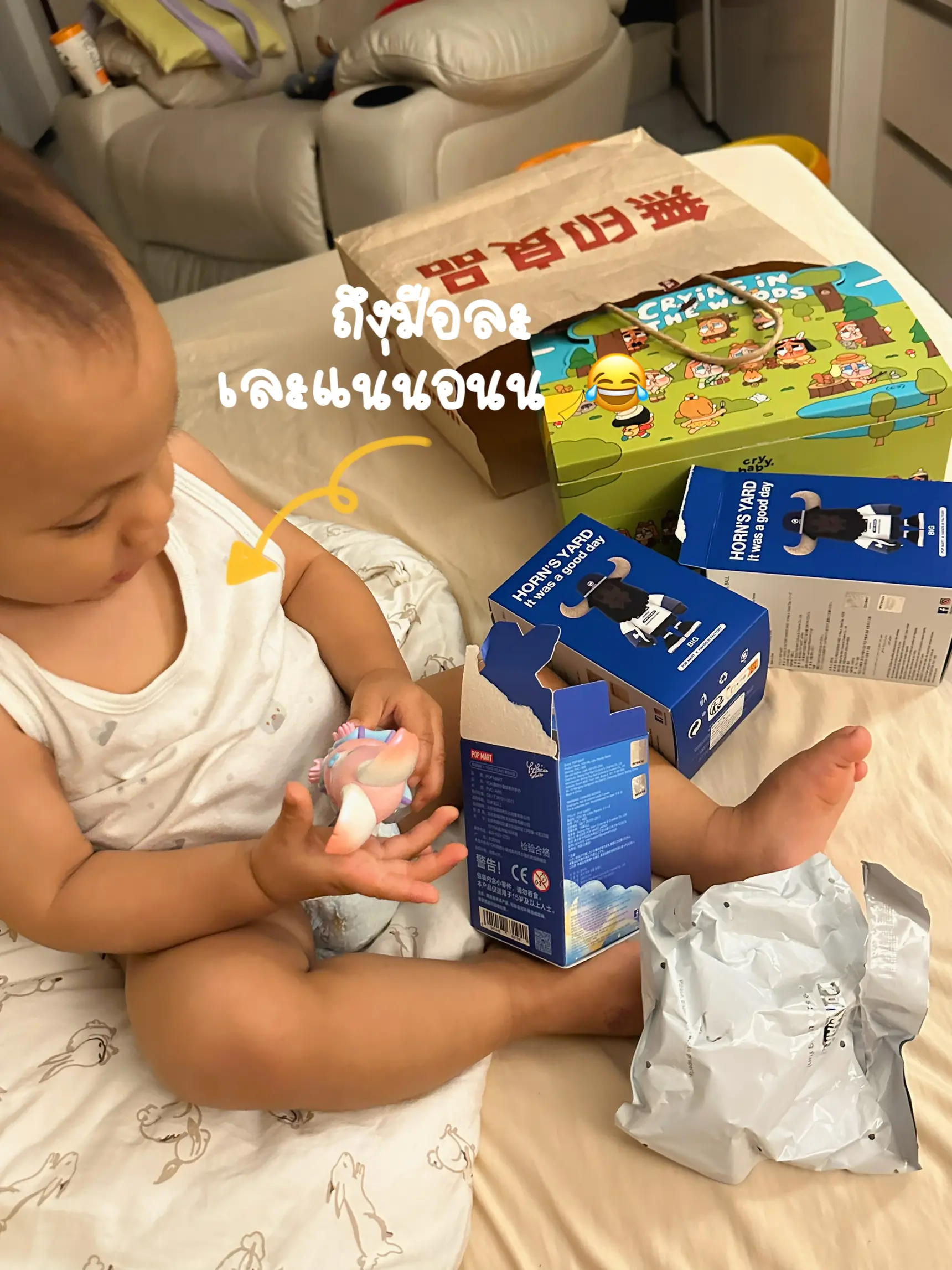 🧸 เอาเหล่าน้องๆมาโชว์ตัวพี่ๆครับบ | แกลเลอรีที่โพสต์โดย Nattha Sakut ...