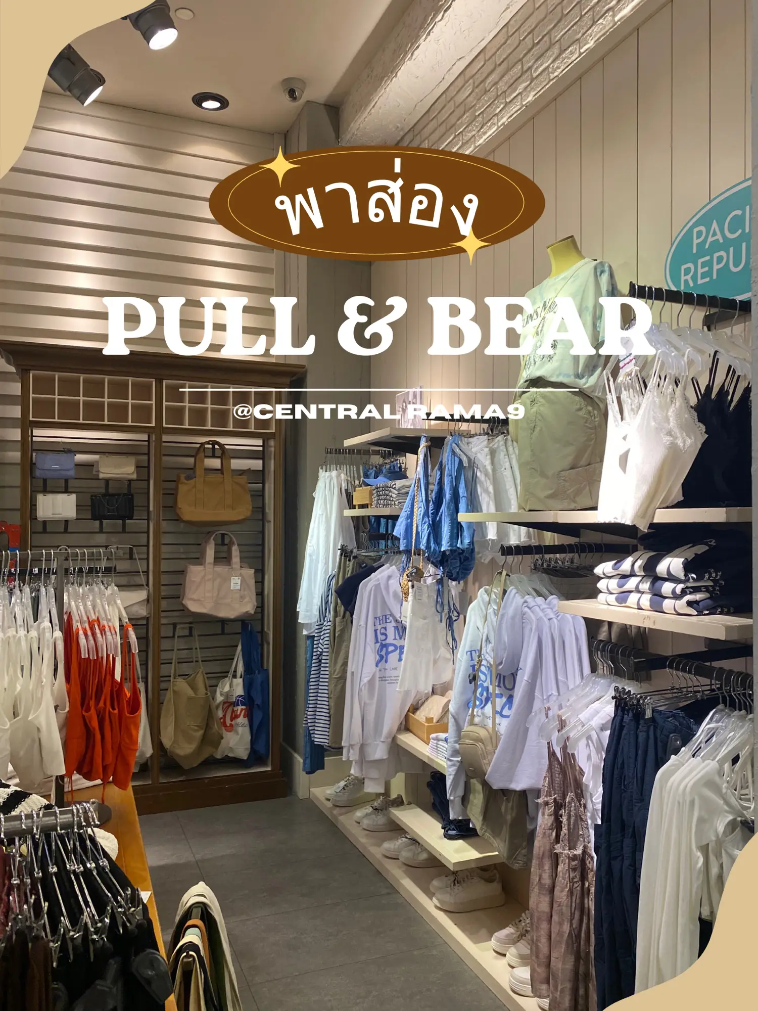 Central Rama 9 ขนม | 2025 ประสบการณ์ผู้ใช้จริงบน Lemon8