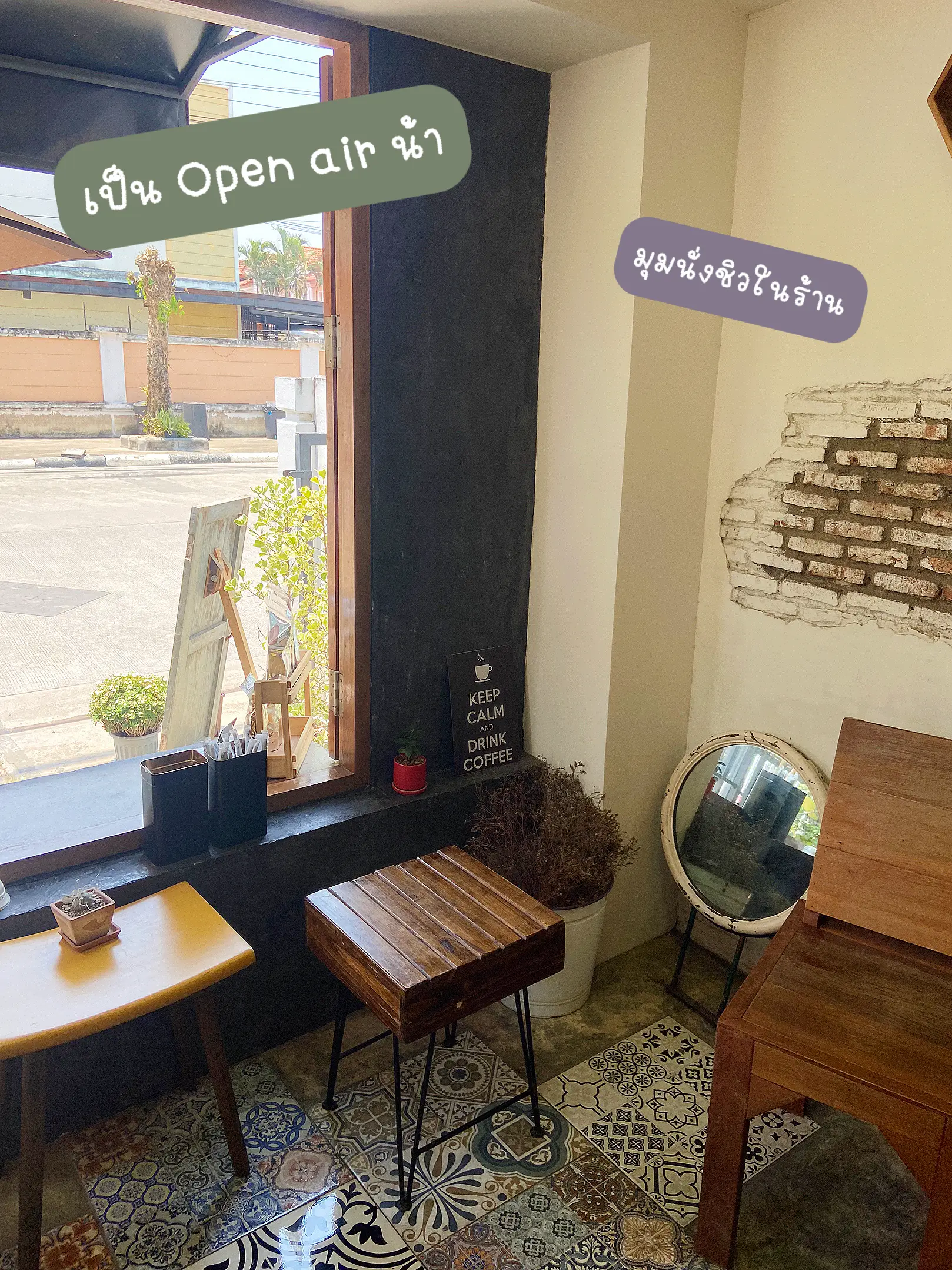 KOFT de ROK กาแฟแปลกใหม่ย่านดอนเมือง | แกลเลอรีที่โพสต์โดย tuangtt | Lemon8