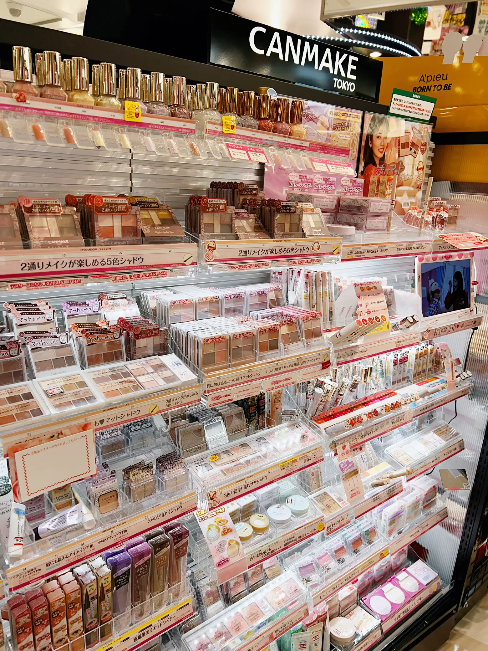 20 ไอเดียยอดนิยมเกี่ยวกับ Canmake บลัชออน ซื้อที่ไหนในญี่ปุ่น ในปี 2024