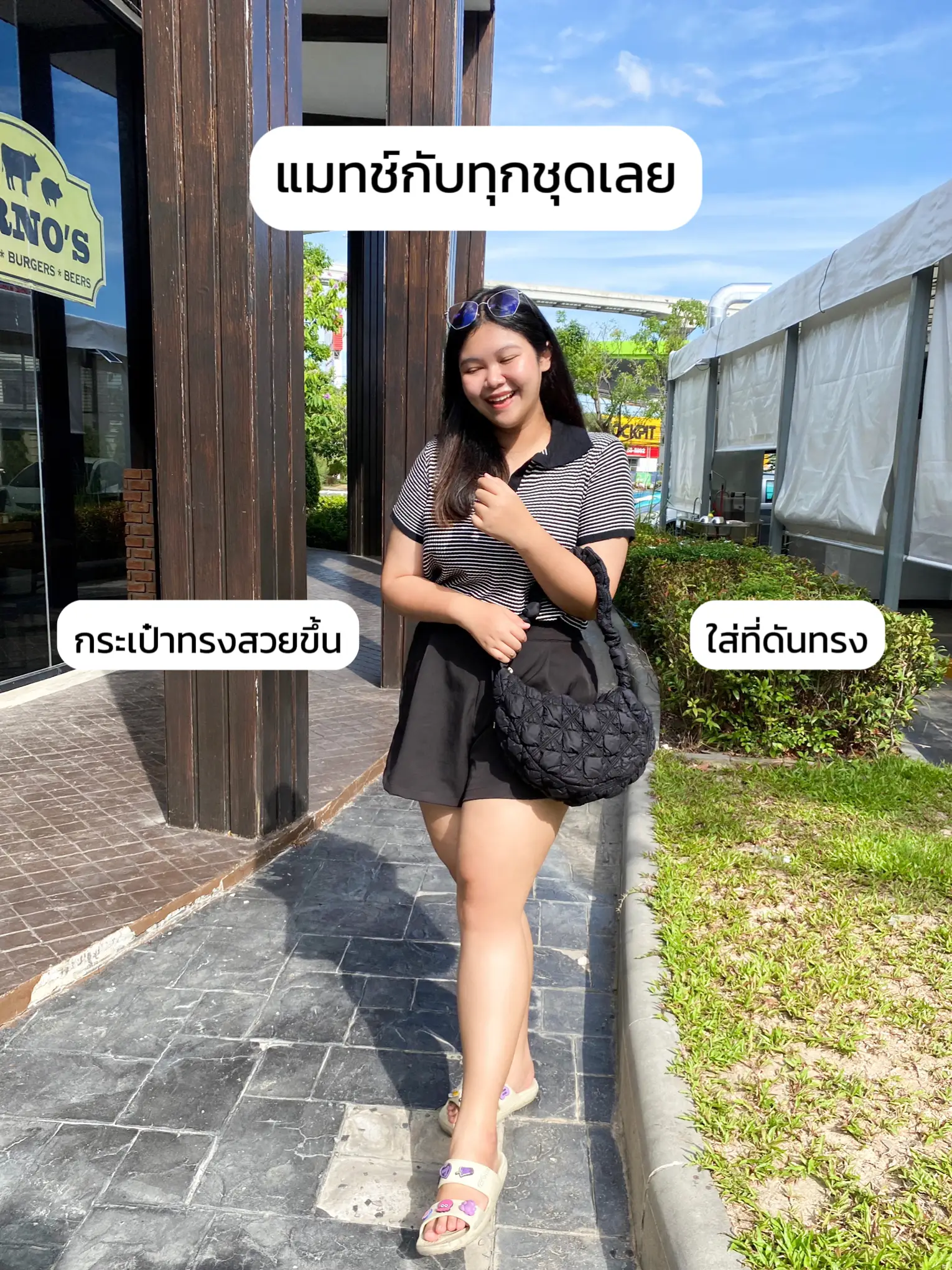 🤩 รีวิวกระเป๋า CARLYN COZY M กระเป๋าทรงฮิตที่ต้องมีสักใบ💖 | แกลเลอรีที่โพสต์โดย Ploiilyploy | Lemon8