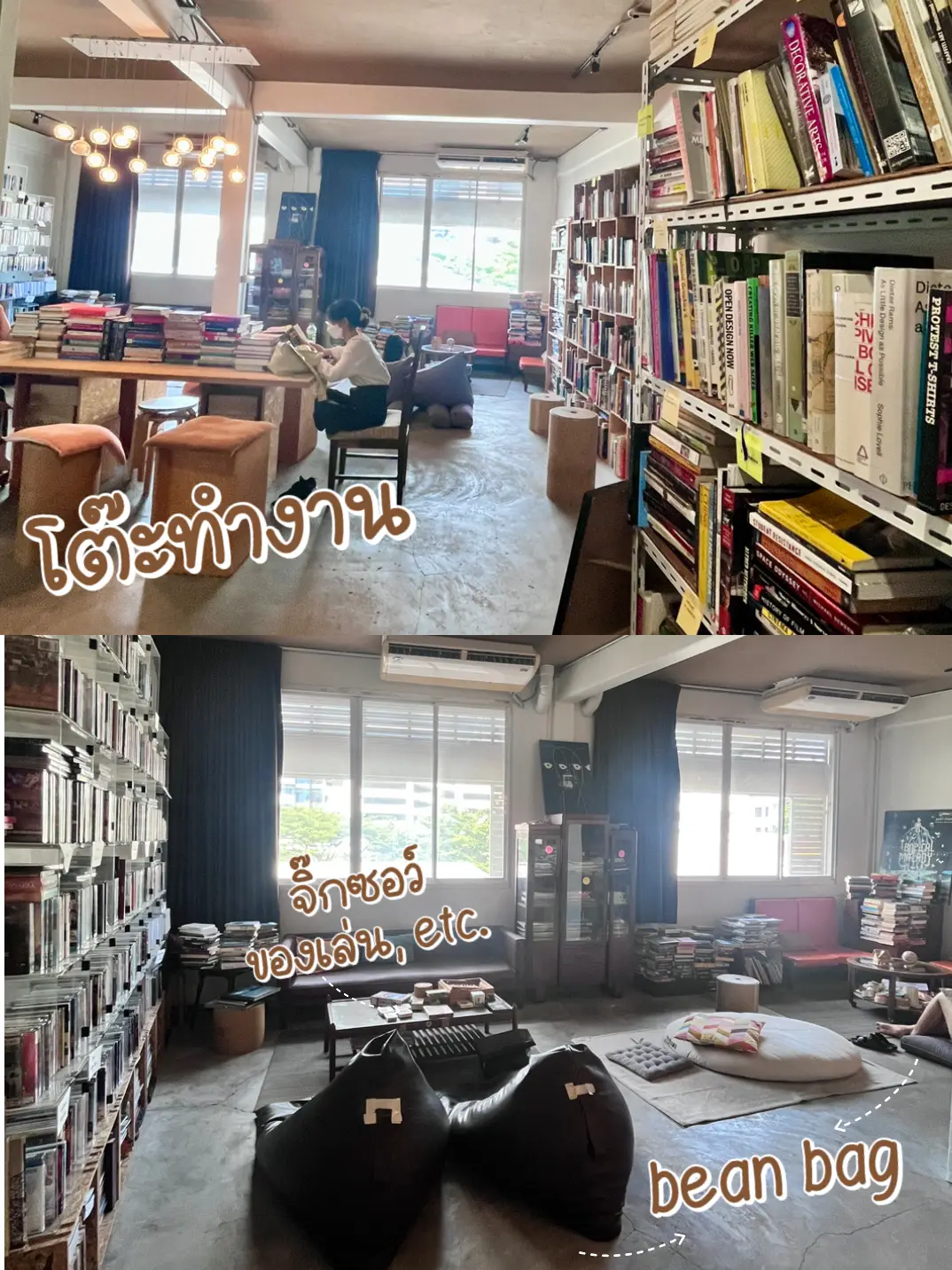 เอนหลังอ่านหนังสือที่ The Reading Room Bangkok | แกลเลอรีที่โพสต์โดย KanThep | Lemon8
