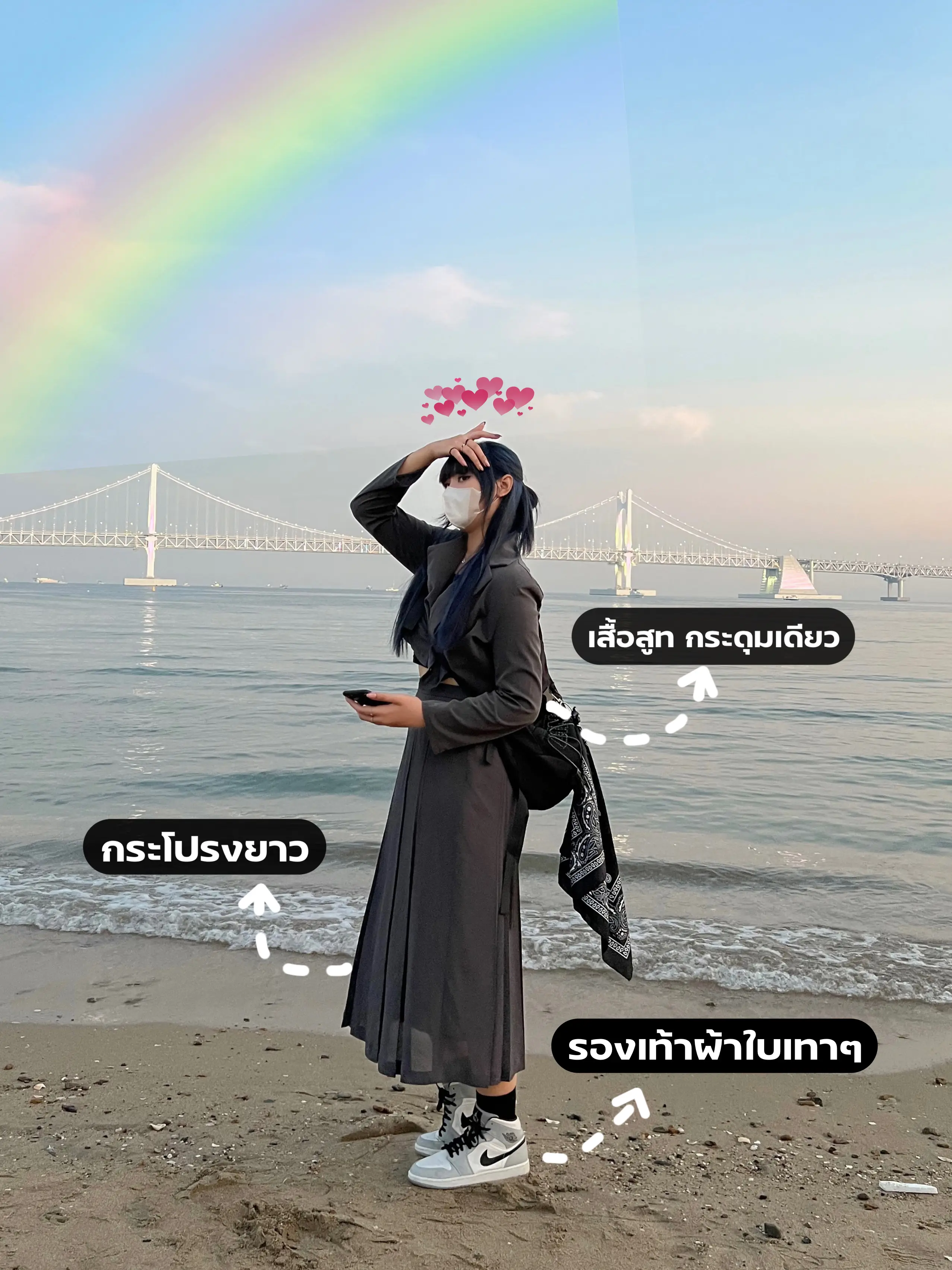 แชร์ OOTD แฟชั่นคุมโทนสีเทาๆ 🖤🤍 | แกลเลอรีที่โพสต์โดย Iamploypath | Lemon8