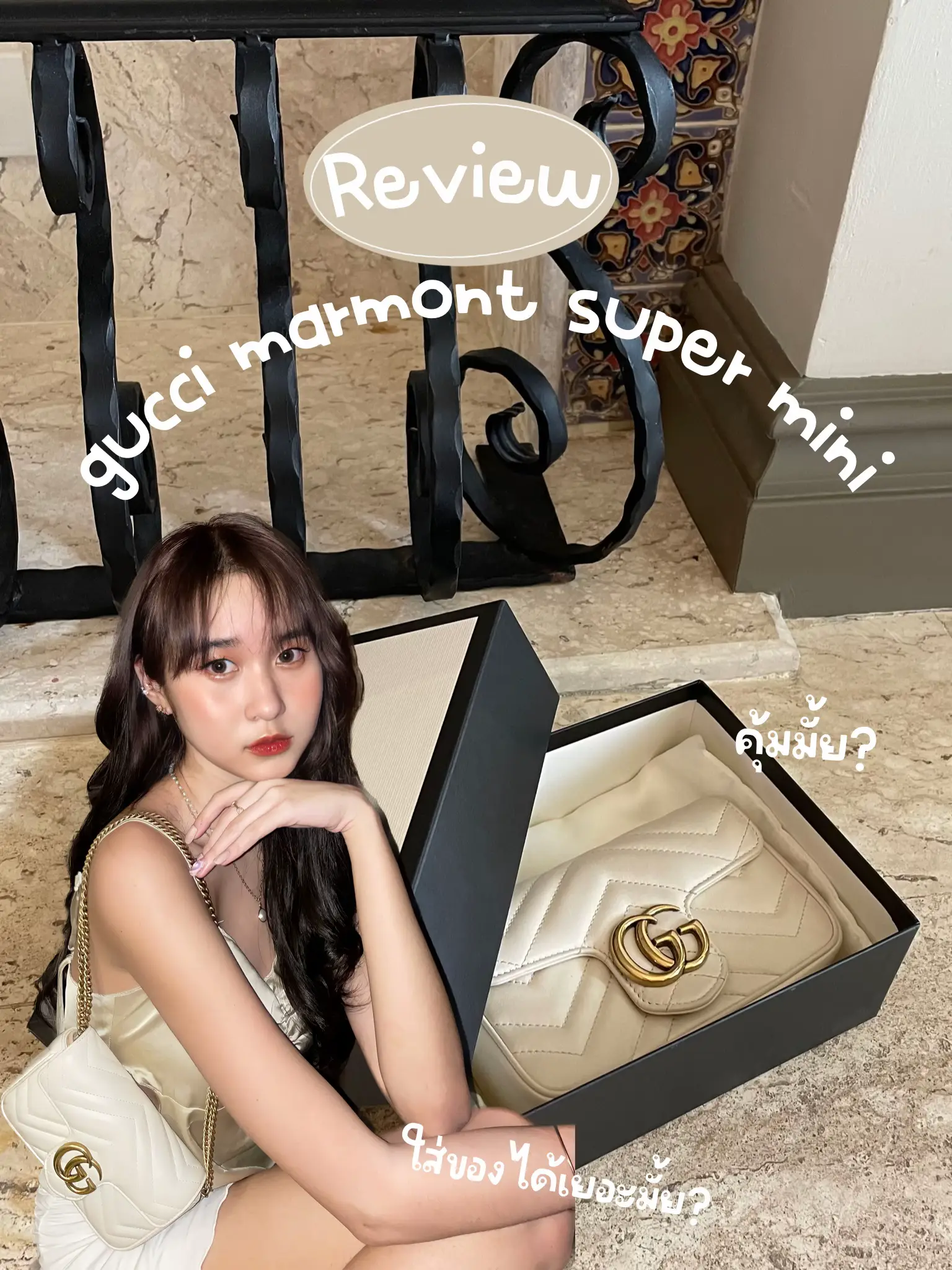 Review gucci marmont super mini🍨 | แกลเลอรีที่โพสต์โดย kkaowky | Lemon8
