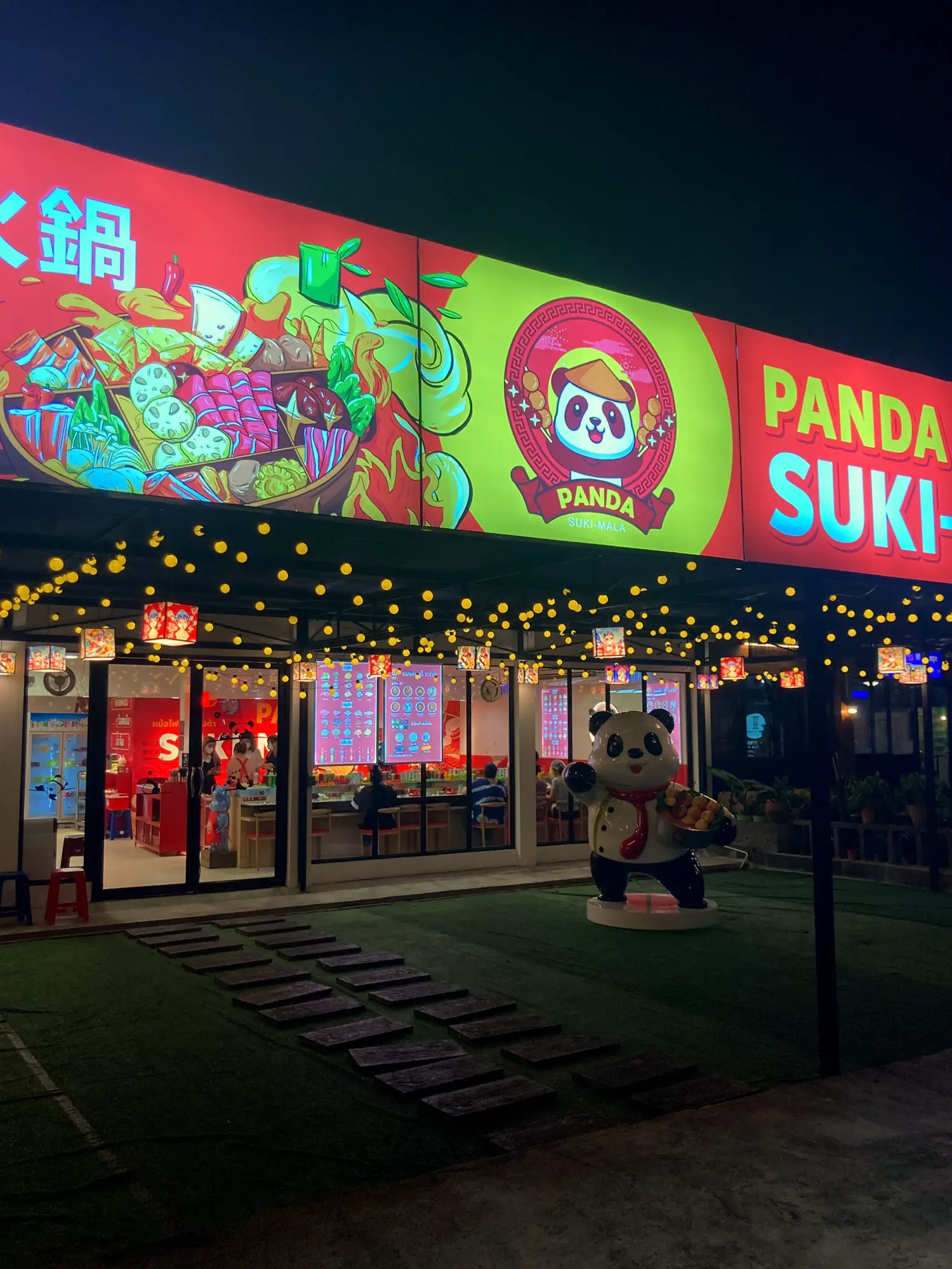 หม่าล่าสายพานย่านลาดกระบัง | Panda Suki-Mala 🍲🥢 | แกลเลอรีที่โพสต์โดย ...