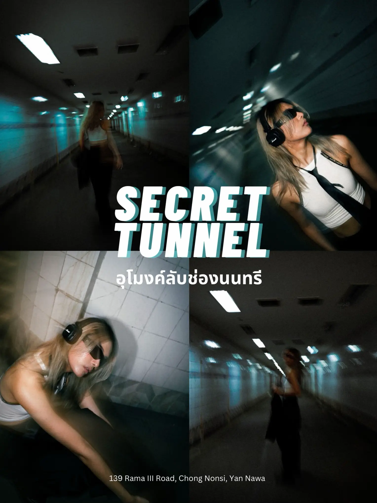 พิกัดถ่ายรูปฟิลอยู่เมืองนอก ’อุโมงค์โรงเรียนนนทรี’ | แกลเลอรีที่โพสต์โดย noodee_____ | Lemon8