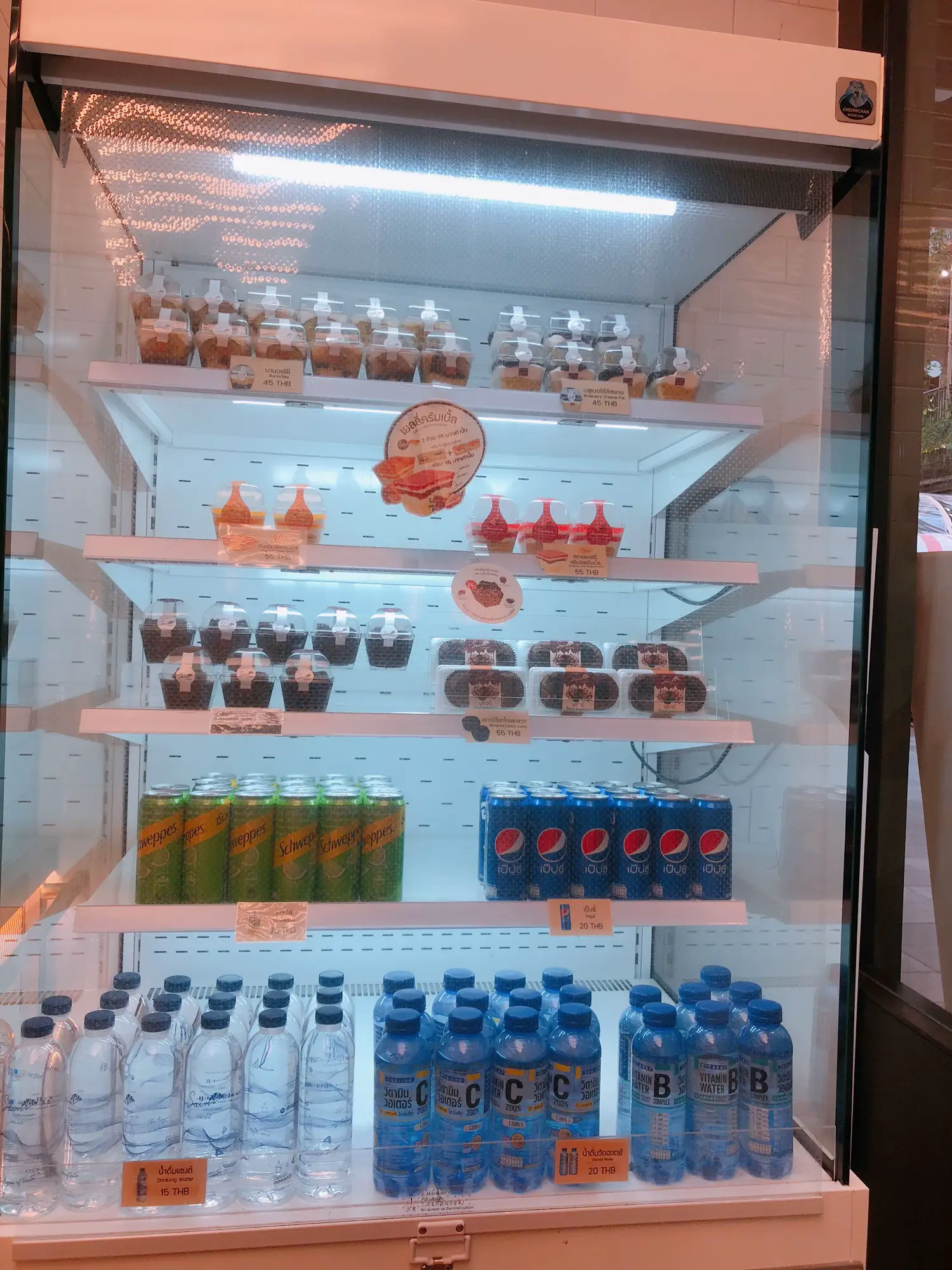 🥐Saint Croissant ร้านนี้ยกให้เป็นนัมเบอร์วันเลย | แกลเลอรีที่โพสต์โดย ...