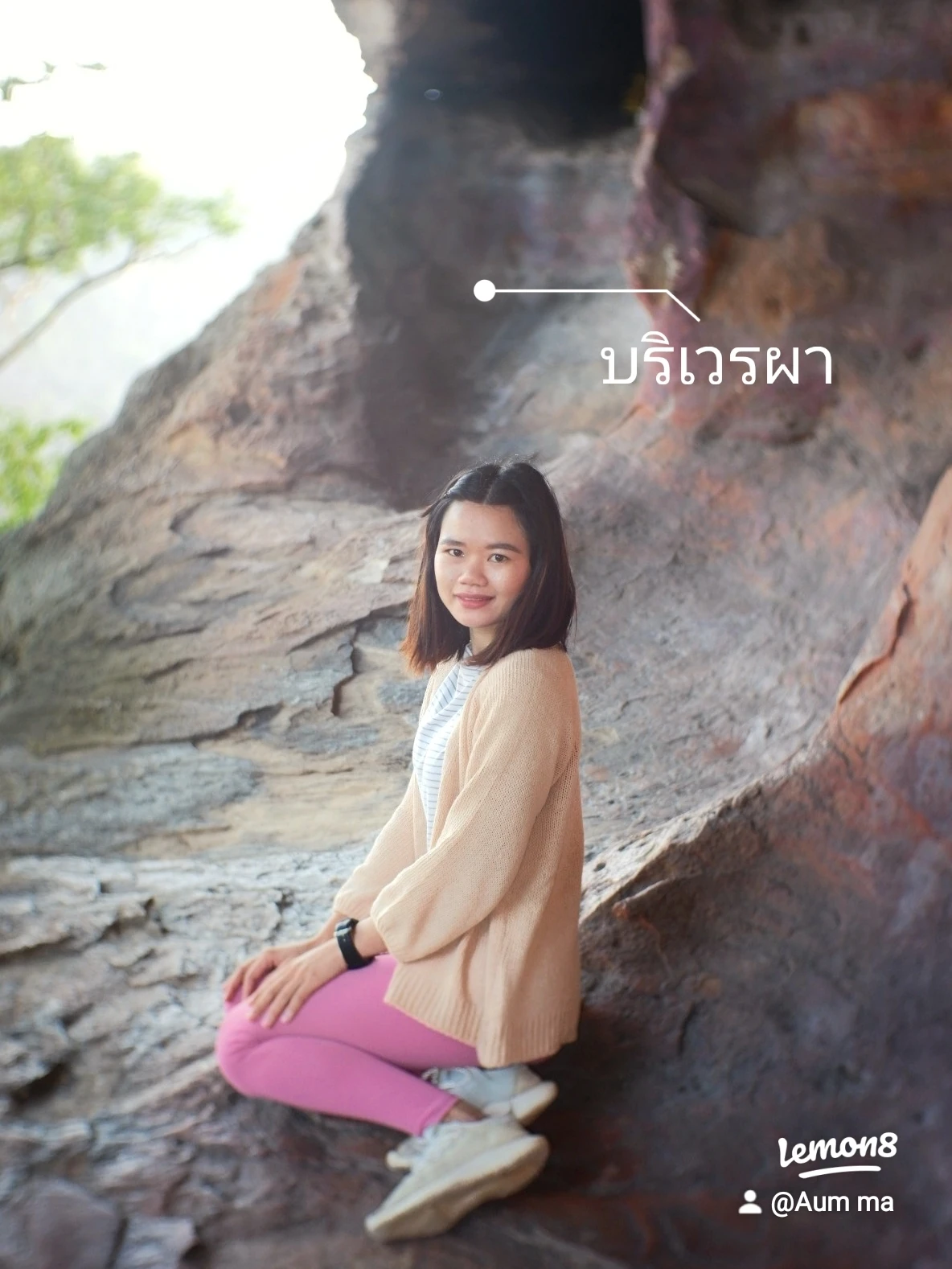 กุฉินารายณ์บ้านเฮา | แกลเลอรีที่โพสต์โดย Aum | Lemon8