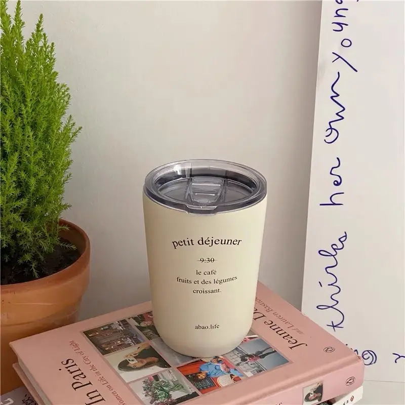 ชี้พิกัดแก้วเก็บอุณหภูมิสวยๆ สไตล์เกาหลี | แกลเลอรีที่โพสต์โดย jetm mo ...