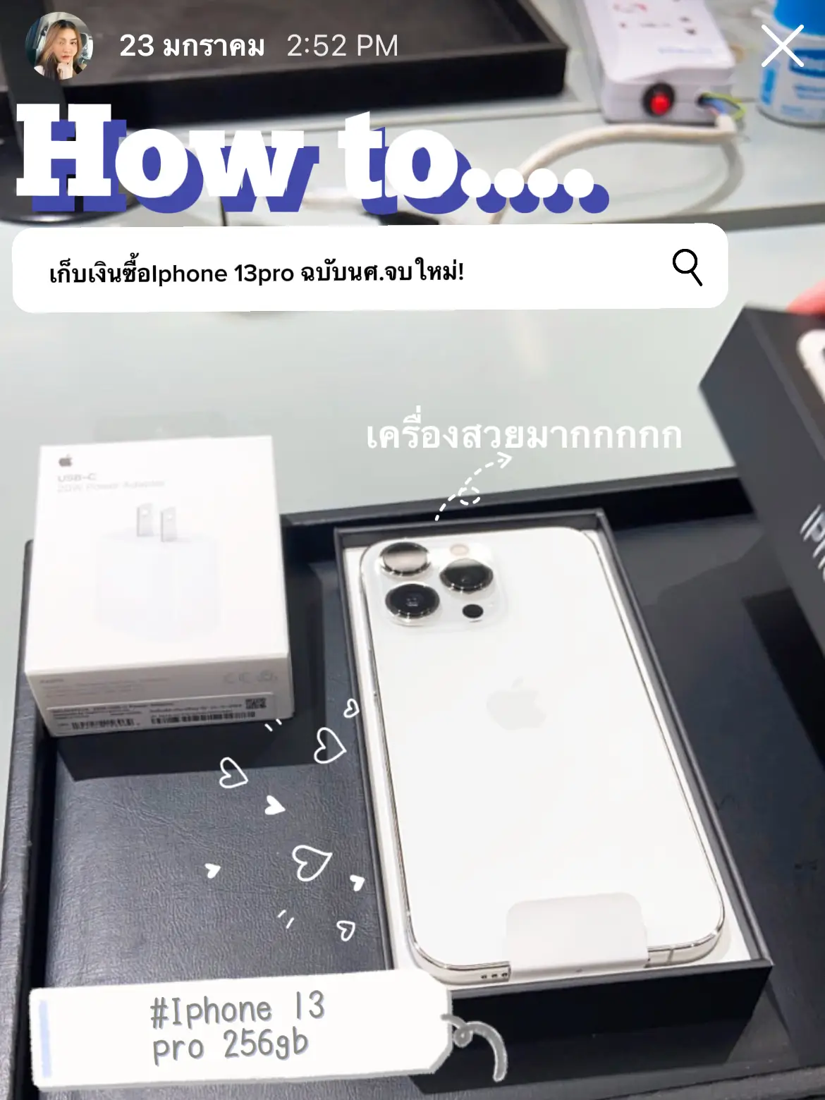 ค่าใช้จ่ายหลังจากที่ได้รับเลือก Green Card Lotto! | แกลเลอรีที่โพสต์โดย ...