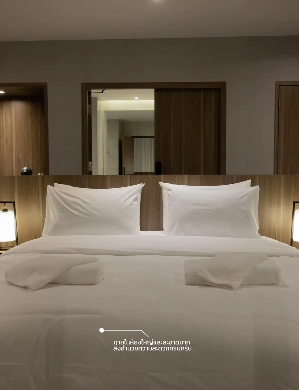 ‘Mobu’ ที่พัก ดอยช้าง มันดีมาก!! ⛰️🛁 | แกลเลอรีที่โพสต์โดย lbzero | Lemon8