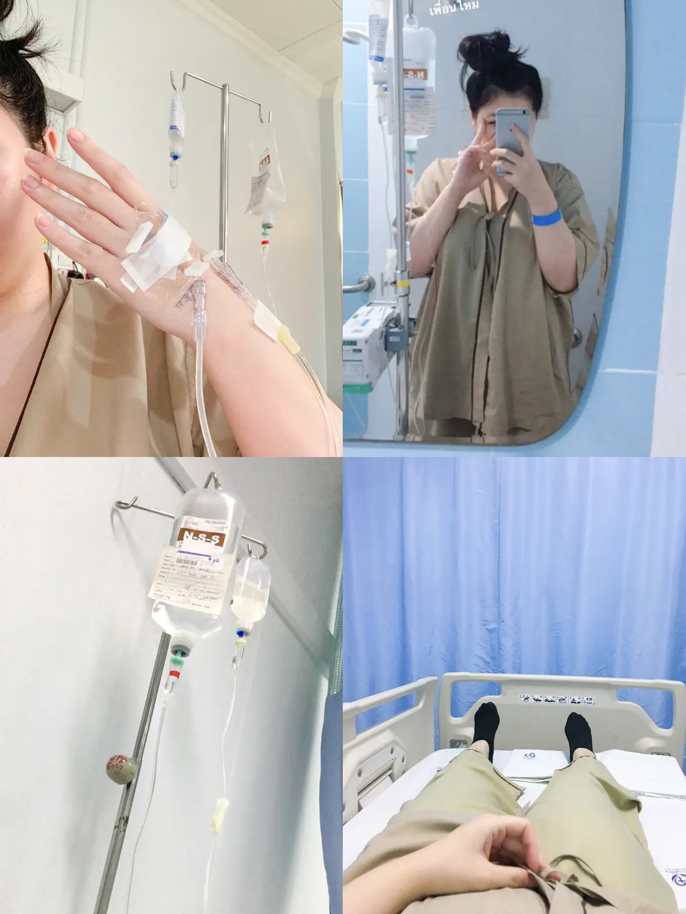 🫁😰เชียงใหม่ ปอดอักเสบไม่รู้ตัว ฝุ่น PM2.5 น่ากลัวกว่าที่เราคิด | แกลเลอรีที่โพสต์โดย Yokmoki ...