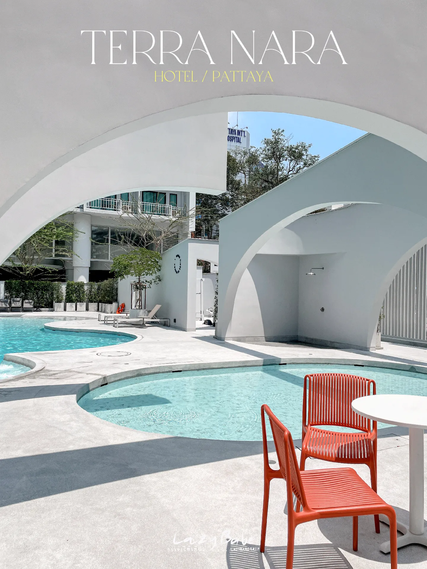 รร ใหม่พัทยา TERRA NARA มินิมอลมินิใจสุดๆ | แกลเลอรีที่โพสต์โดย Lazy Babe | Lemon8