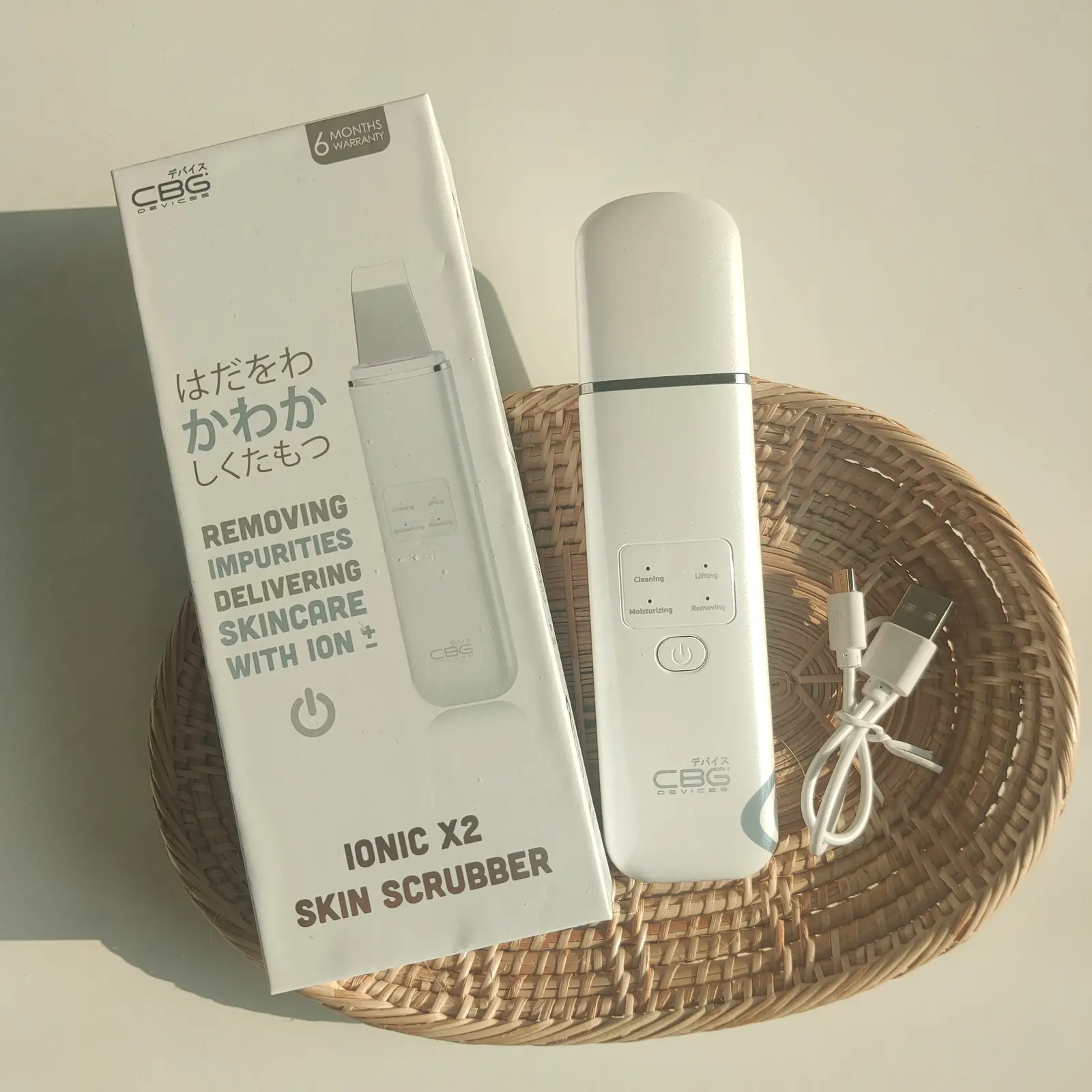 ยกกระชับผิวหน้าในวัย25 กับเครื่อง 4 in 1 : CBG Devices Iconic X2 | แกล ...