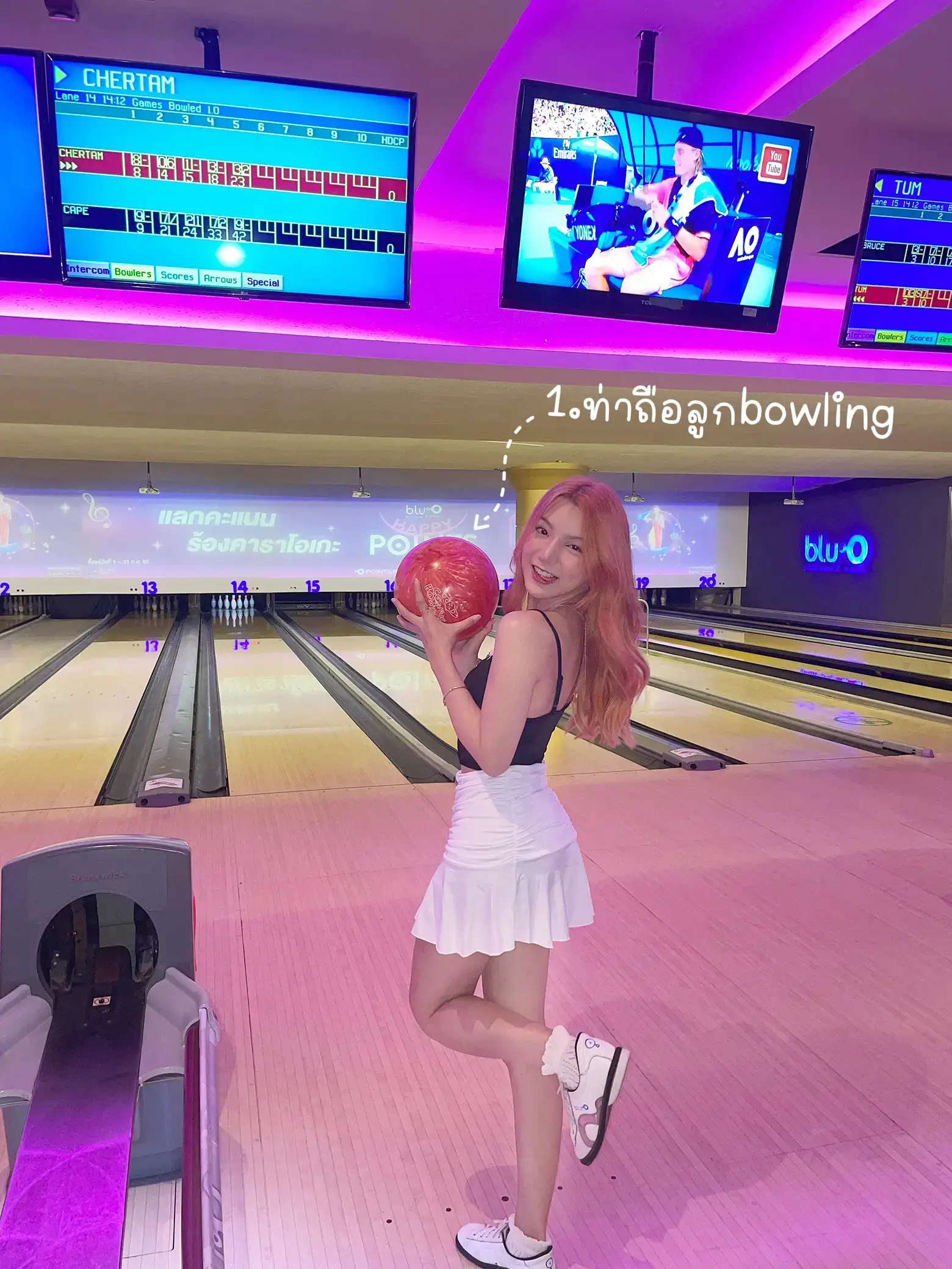 Bowling Poses Idea ไอเดียโพสท่าโยนโบว์ลิ่งง🎳 | แกลเลอรีที่โพสต์โดย ...