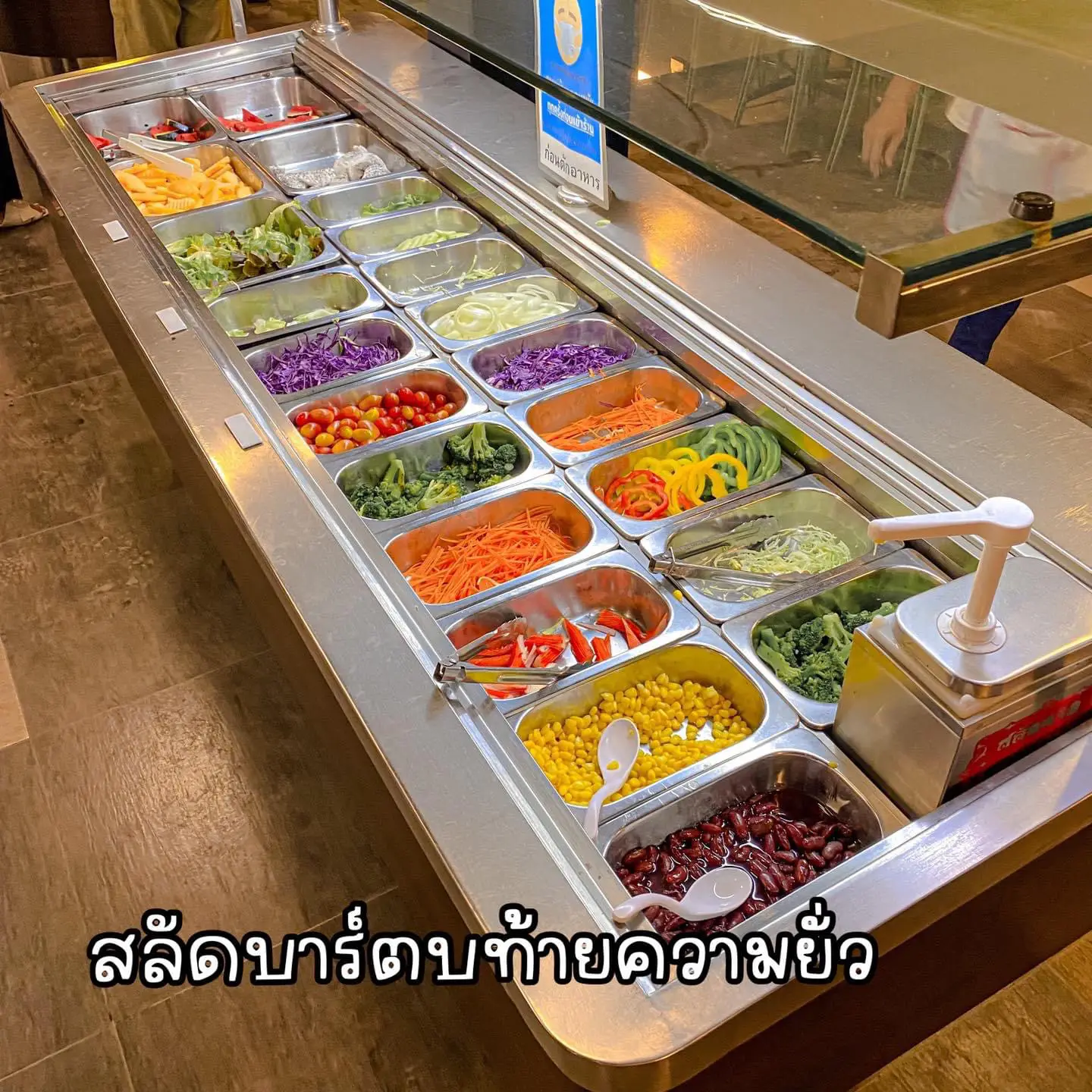 🦐🦀 Buffet Lover 🐠🎣 ริมน้ำเจ้าพระยาแค่ 299.- | แกลเลอรีที่โพสต์โดย Surijoin | Lemon8