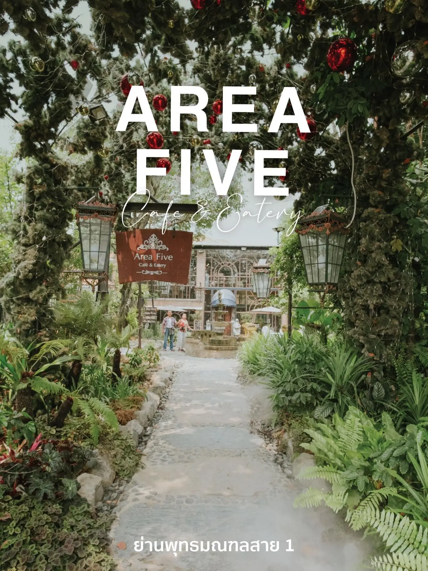 Area Five Café and Eatery | แกลเลอรีที่โพสต์โดย พาไปด้วย | Lemon8