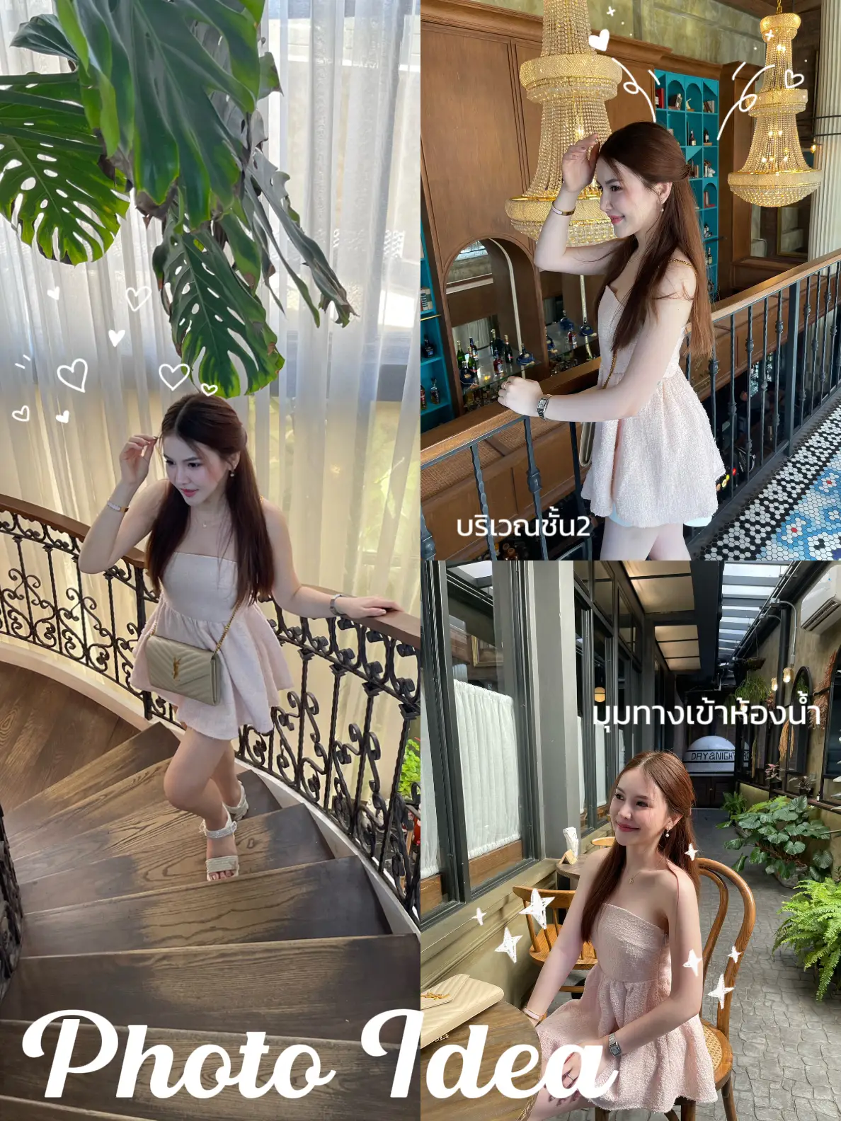 คาเฟ่ภูเก็ตสุดปัง พลาดไม่ได้แล้วว | แกลเลอรีที่โพสต์โดย Saruta🧸 | Lemon8