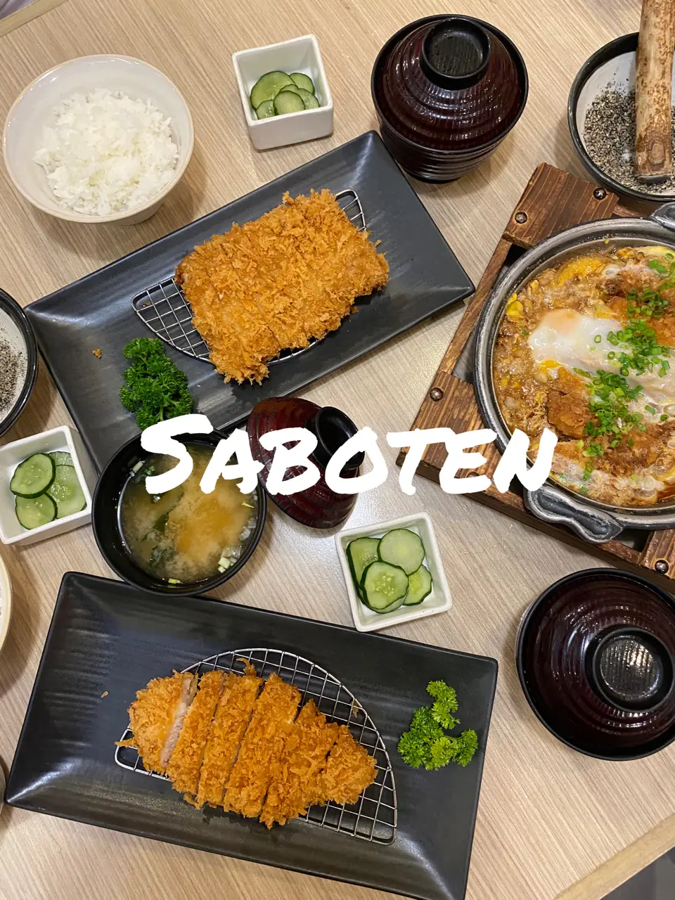 Saboten 🍤 ต้นตำรับทงคัทสึ | สันนอก สันใน ต่างกันยังไง | แกลเลอรีที่โพสต์โดย Sasing.n | Lemon8