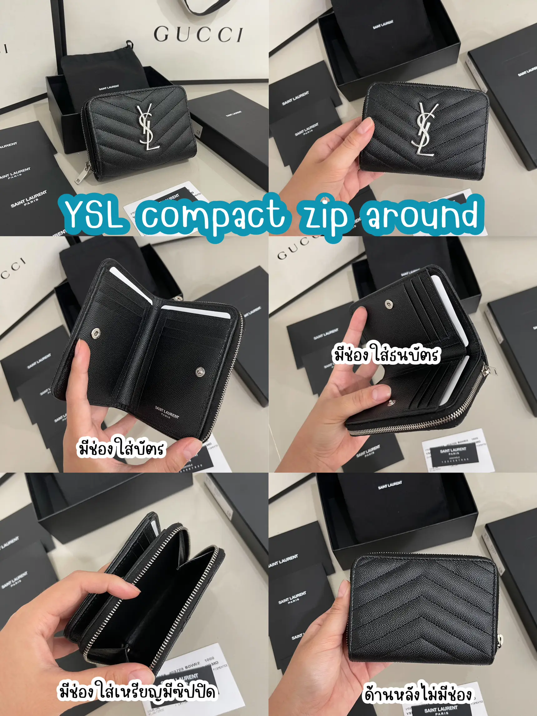 รีวิวกระเป๋าตังค์ YSL ทั้ง 6 รุ่น! 💕 | แกลเลอรีที่โพสต์โดย ปิมป้ายยา | Lemon8