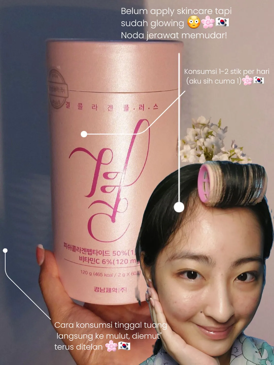 Collagen Han So Hee 😳🌸🇰🇷? | Galeri diposting oleh Jenny Meifen🍋 | Lemon8